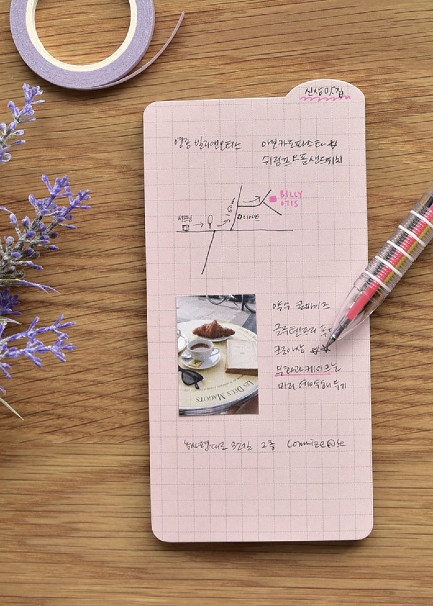 MochiThings: Colorful Rounded Edge Index Sticky Note
