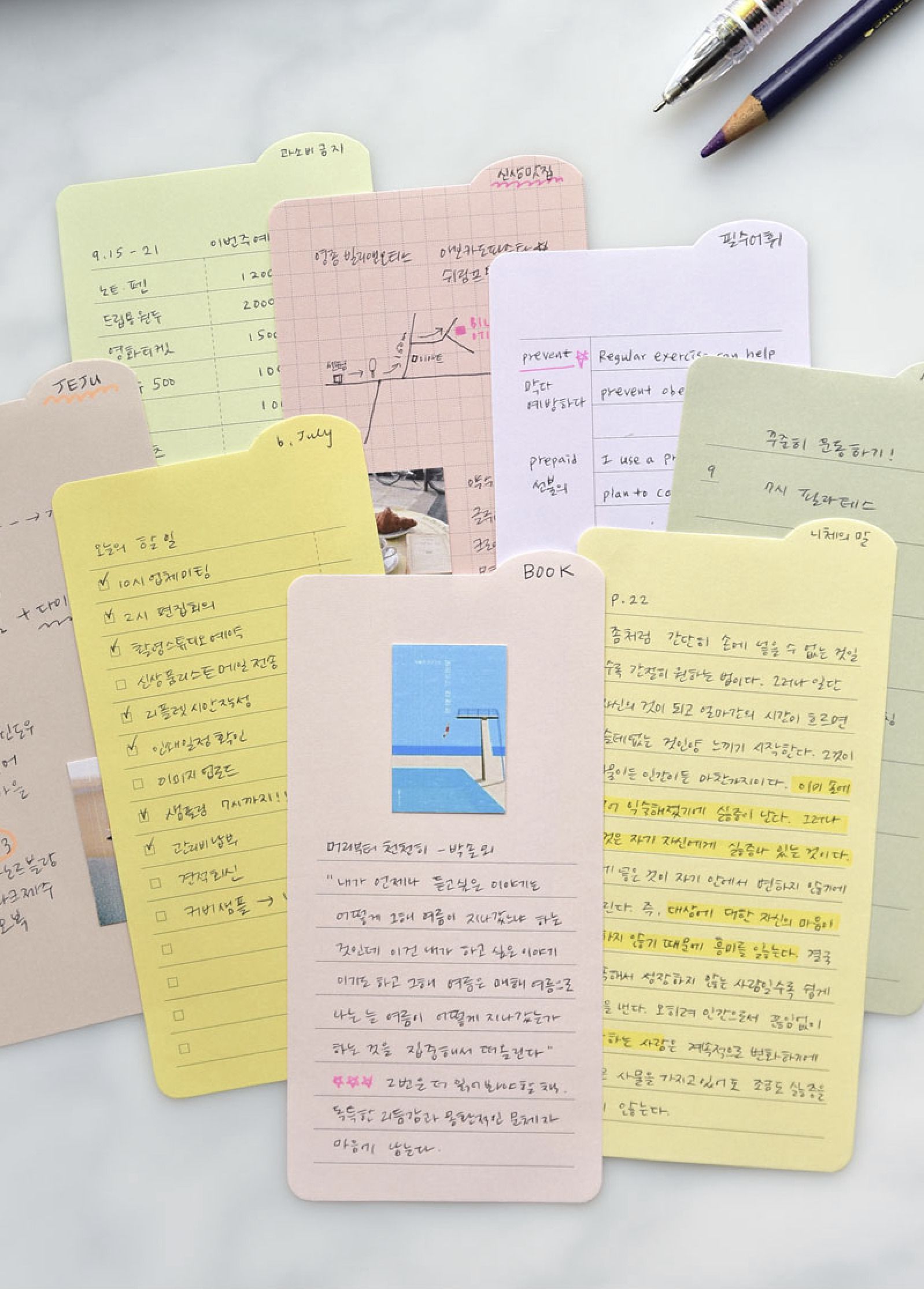 MochiThings: Colorful Rounded Edge Index Sticky Note