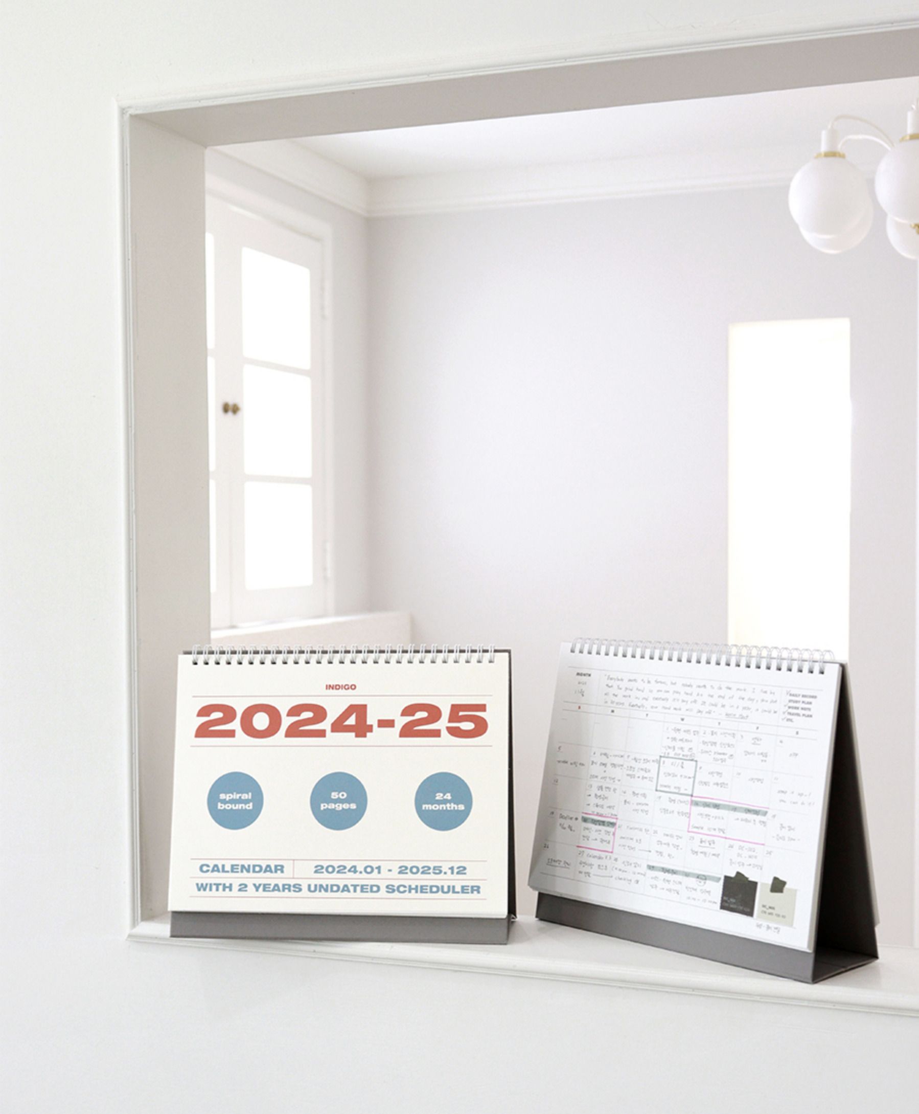 MochiThings: 2024-2025 Basic Desk Calendar