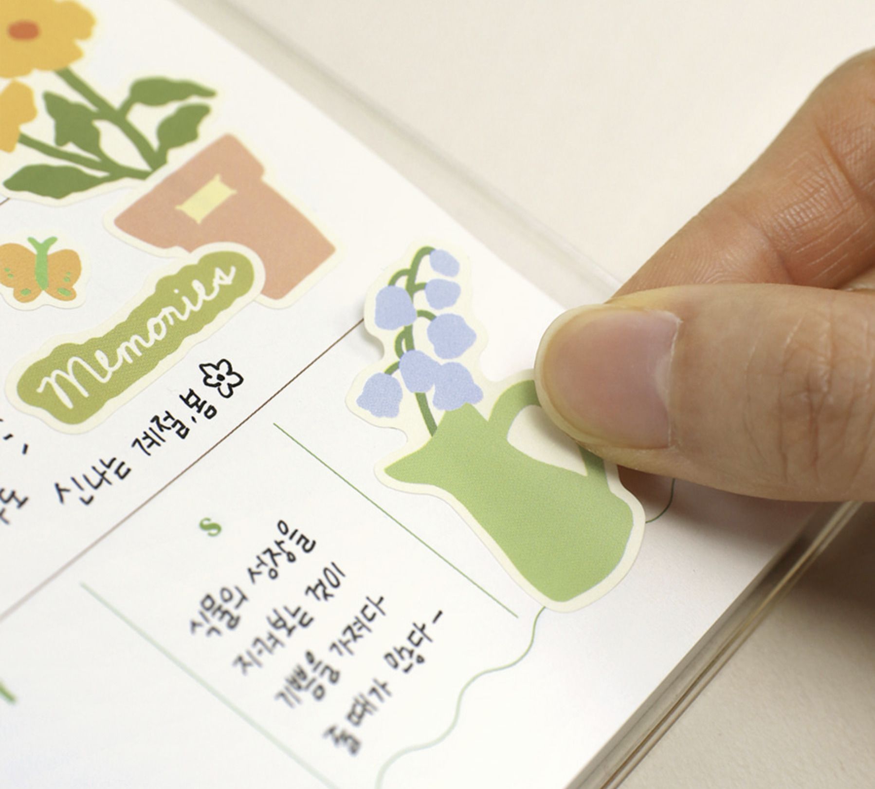 MochiThings: Life Gardener Removable Sticker