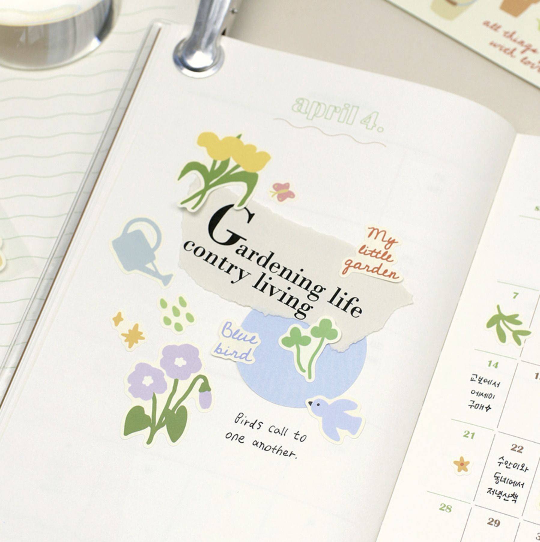 MochiThings: Life Gardener Removable Sticker