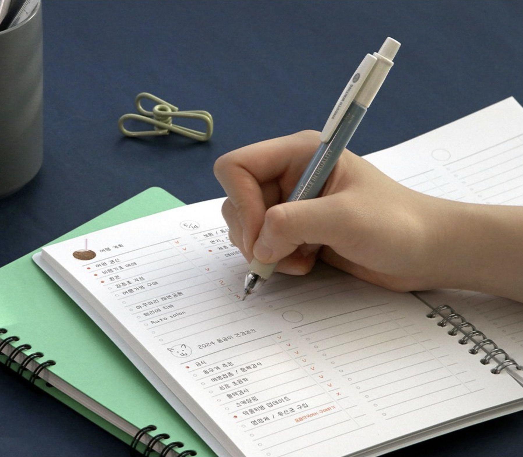 MochiThings: Compact A5 Hardcover Checklist Notebook