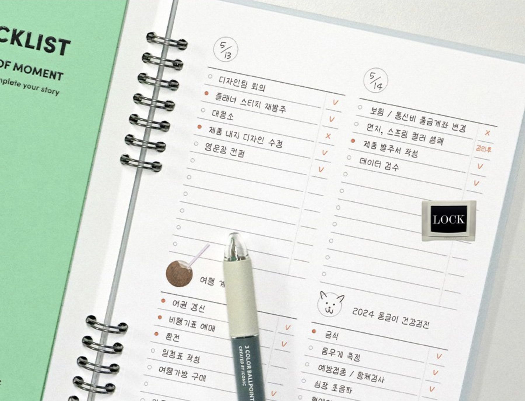 MochiThings: Compact A5 Hardcover Checklist Notebook