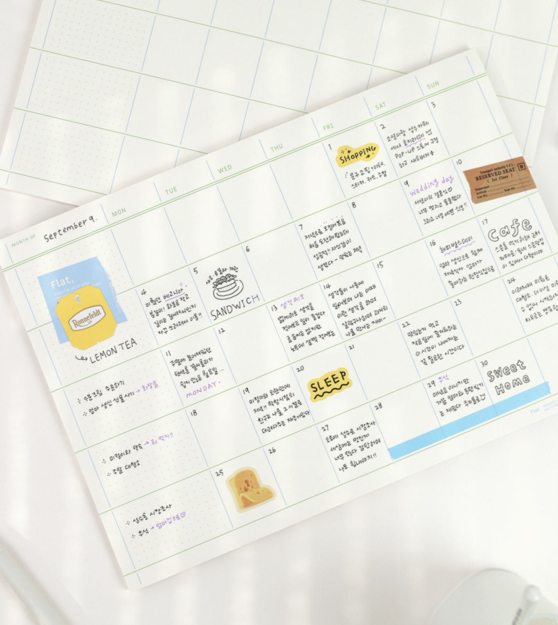 MochiThings: Large A4 Flat Notepad