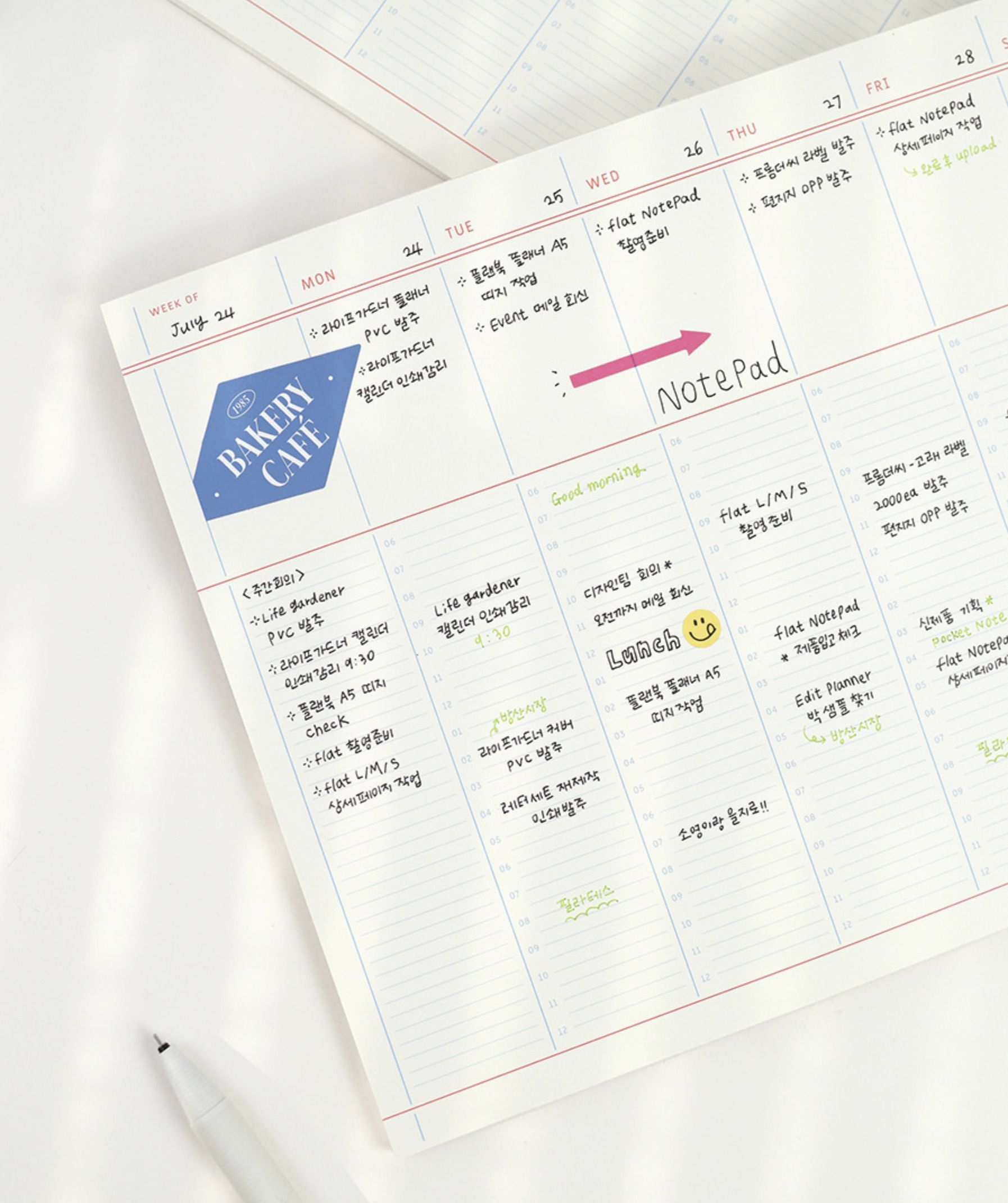 MochiThings: Large A4 Flat Notepad