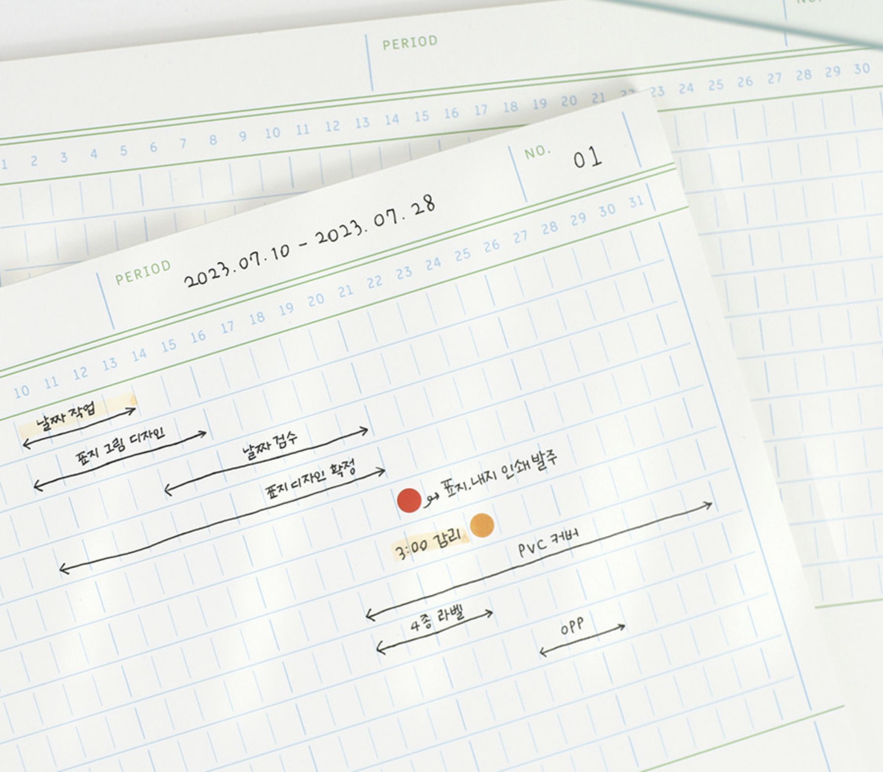 MochiThings: Large A4 Flat Notepad