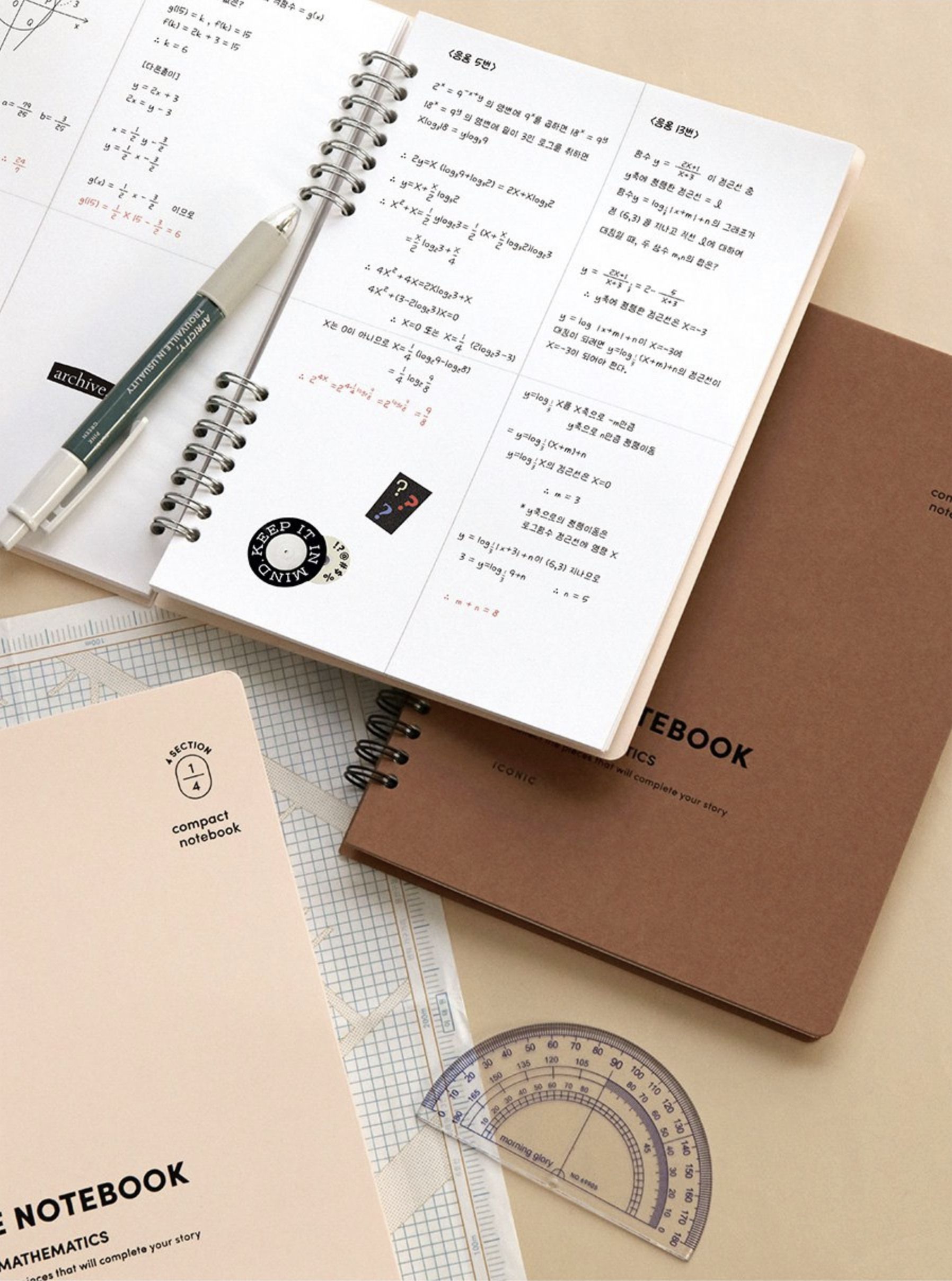 MochiThings: Compact A5 Hardcover Math Notebook