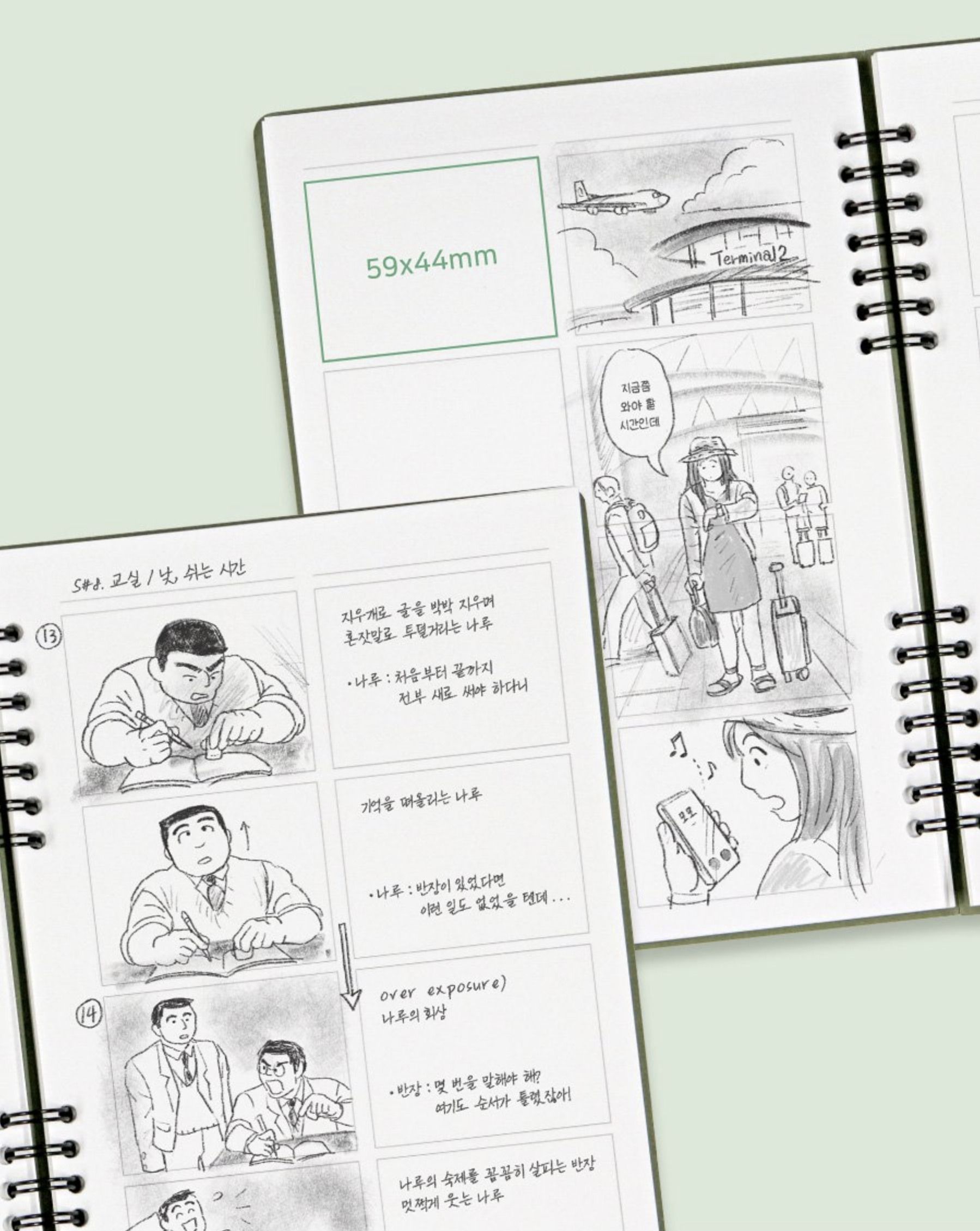 MochiThings: Compact A5 Hardcover Idea Notebook