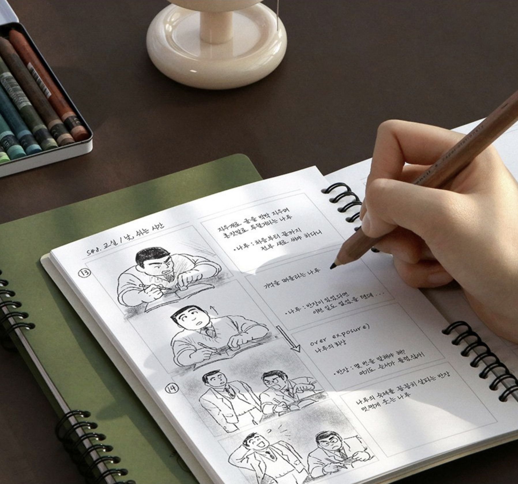 MochiThings: Compact A5 Hardcover Idea Notebook