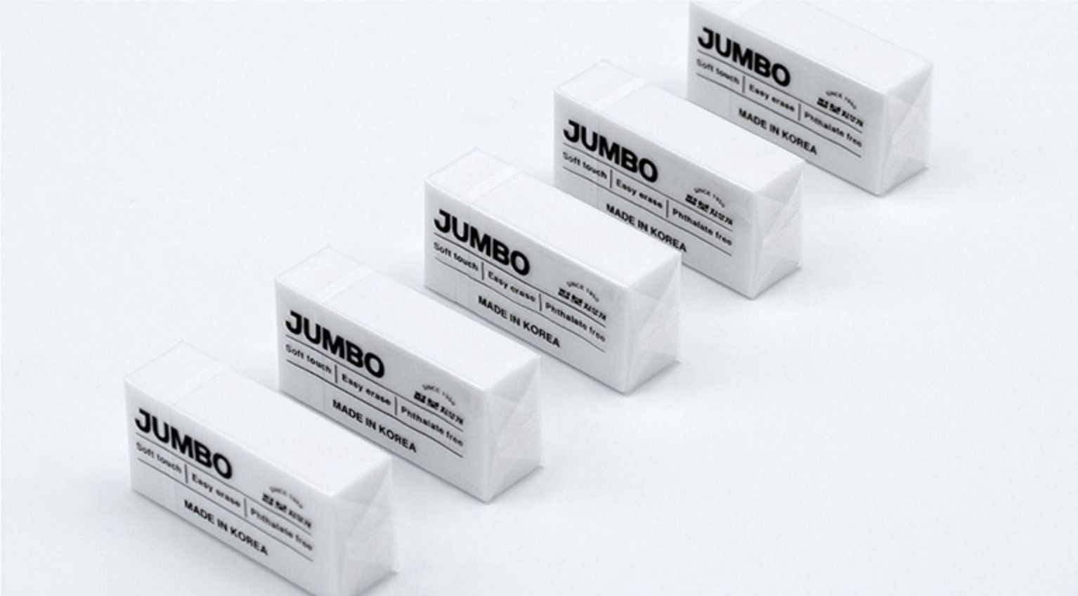 MochiThings: Mini Simple White Eraser