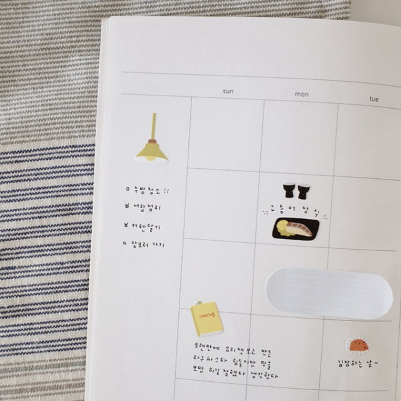 MochiThings: My Kitchen Deco Sticker