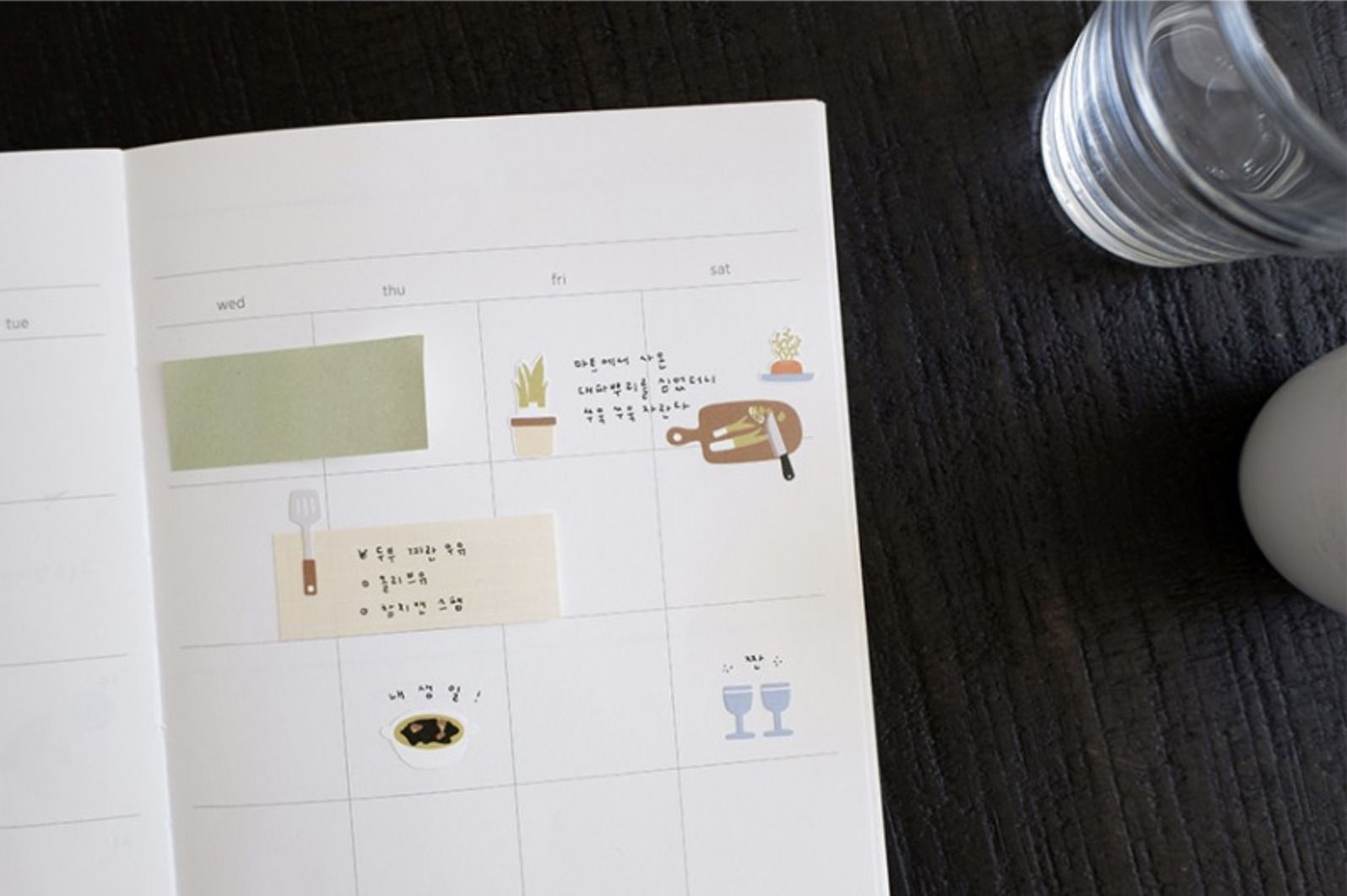 MochiThings: My Kitchen Deco Sticker