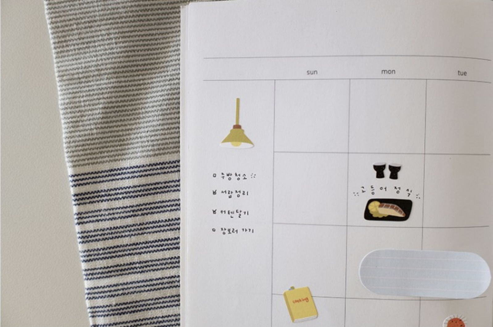 MochiThings: My Kitchen Deco Sticker