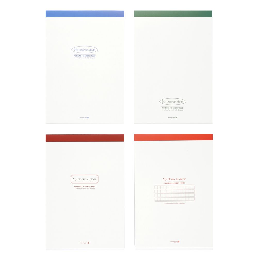 MochiThings: My Dear Letter Notepad