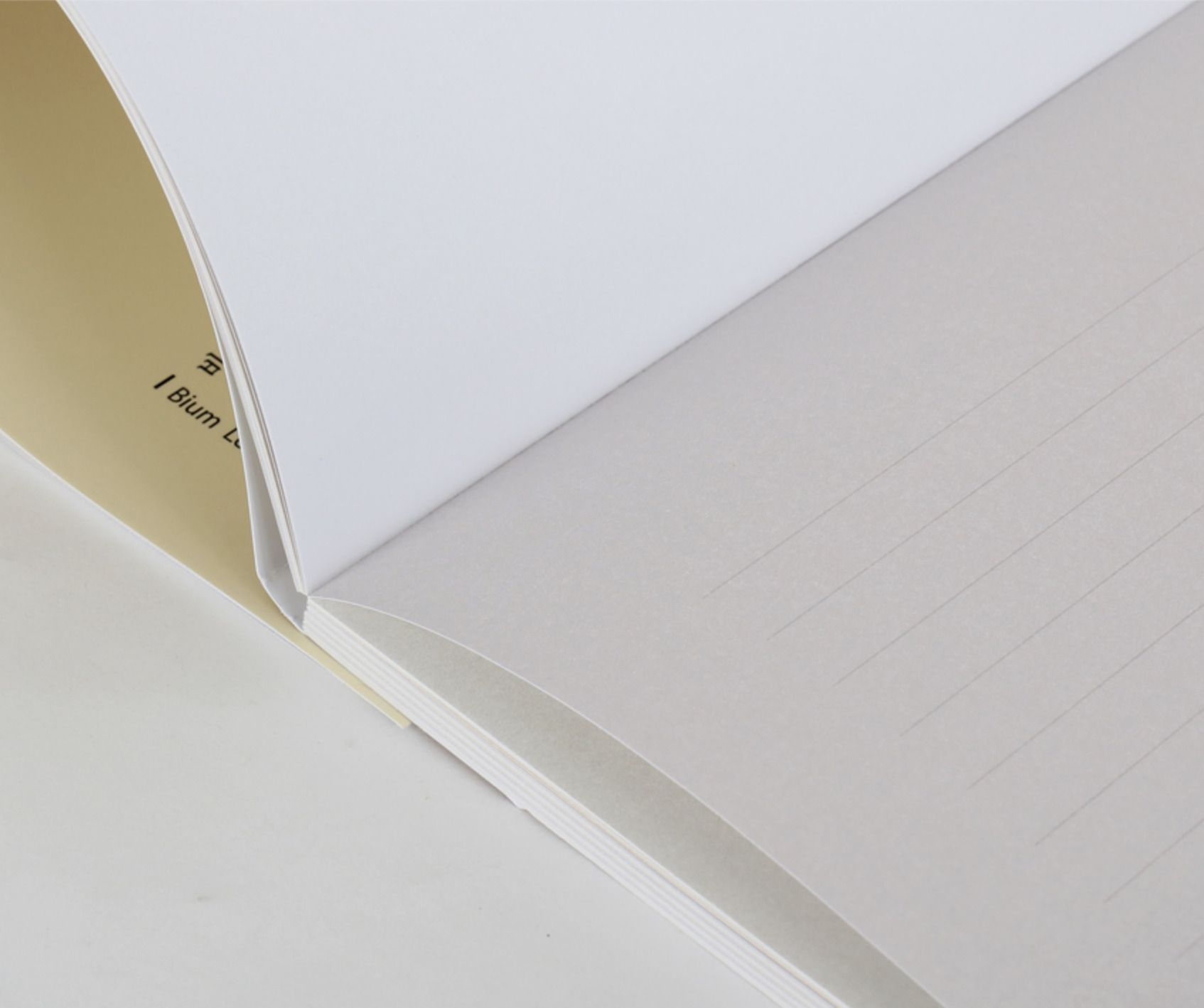 MochiThings: Simple Bium Letter Notepad