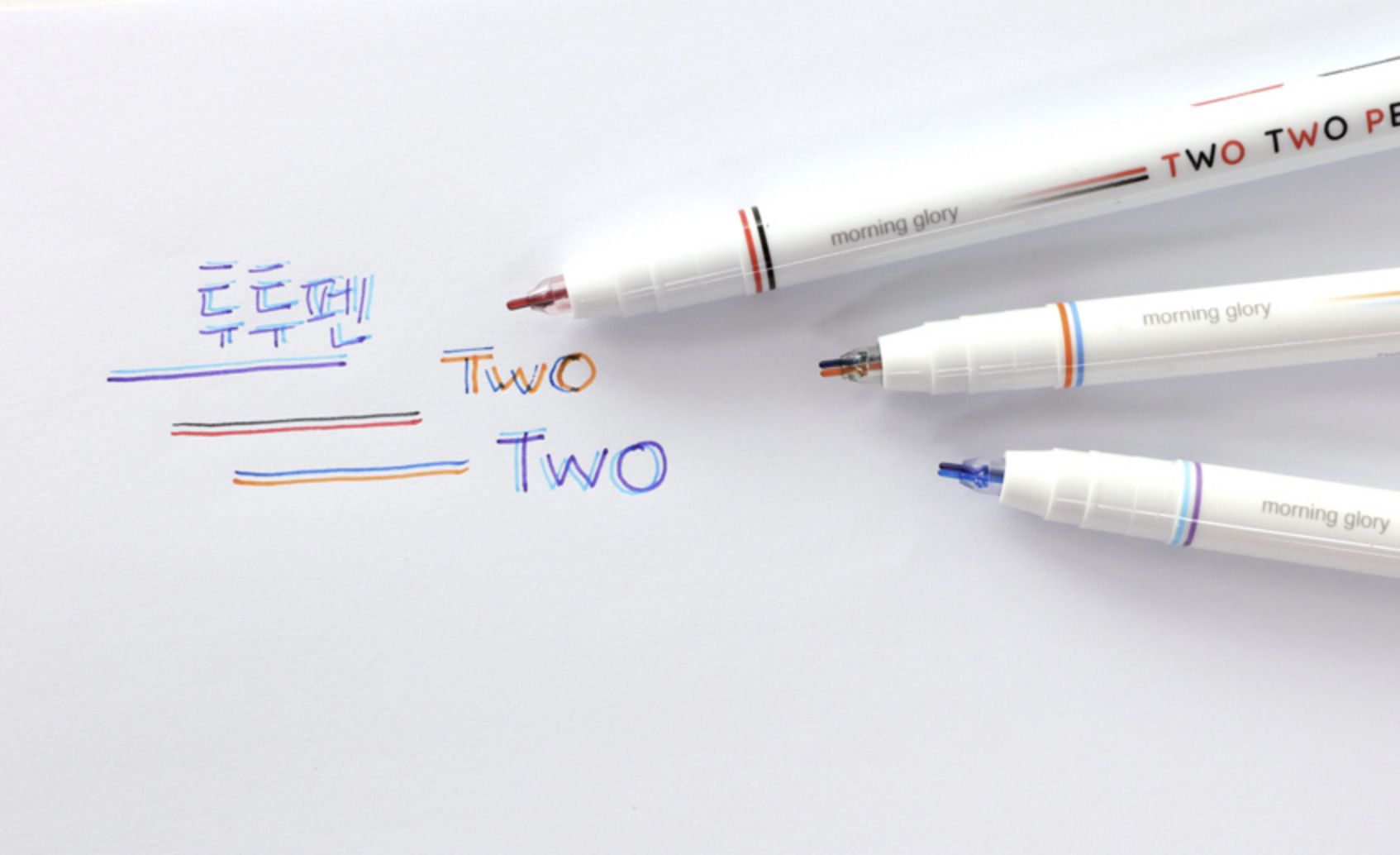 MochiThings: 3pcs Two Two Split Extra Fine Pen Set