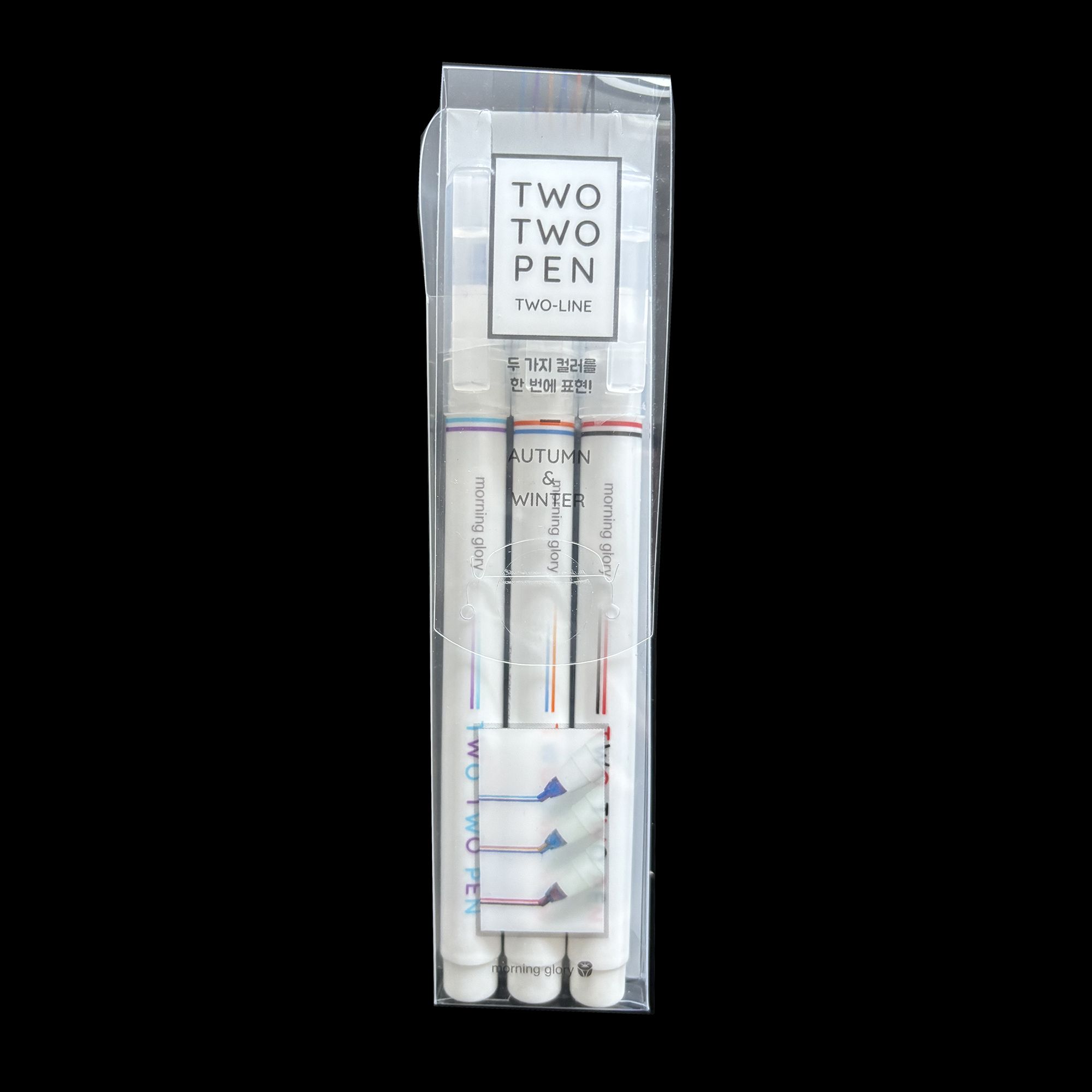 MochiThings: 3pcs Two Two Split Extra Fine Pen Set