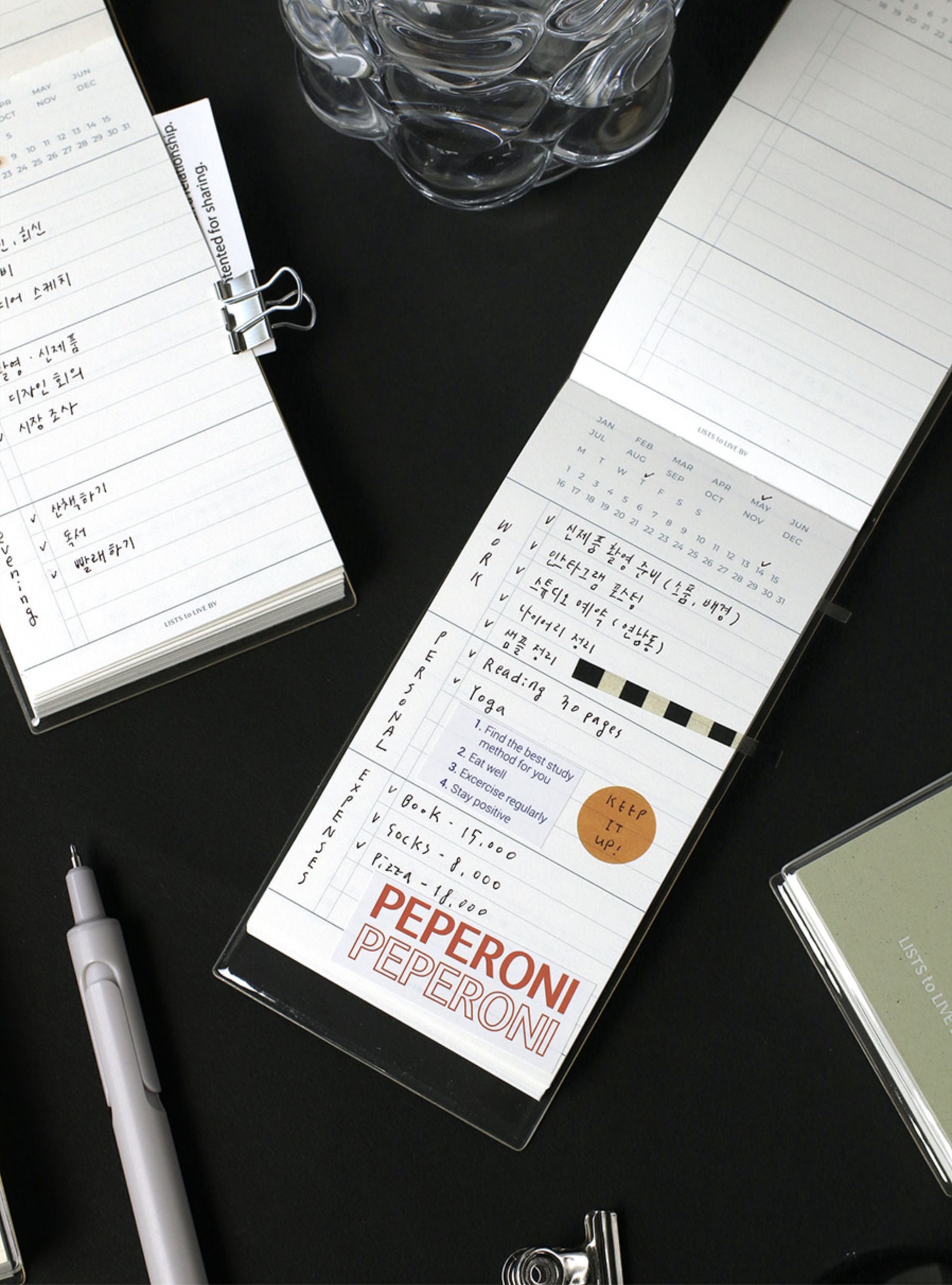 MochiThings: 3-Row Daily Handy Planner