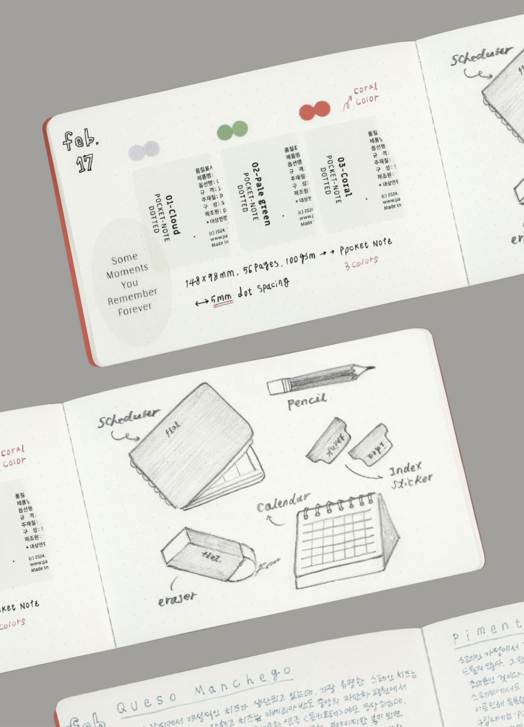 MochiThings: Flat Dot Grid Pocket Notebook