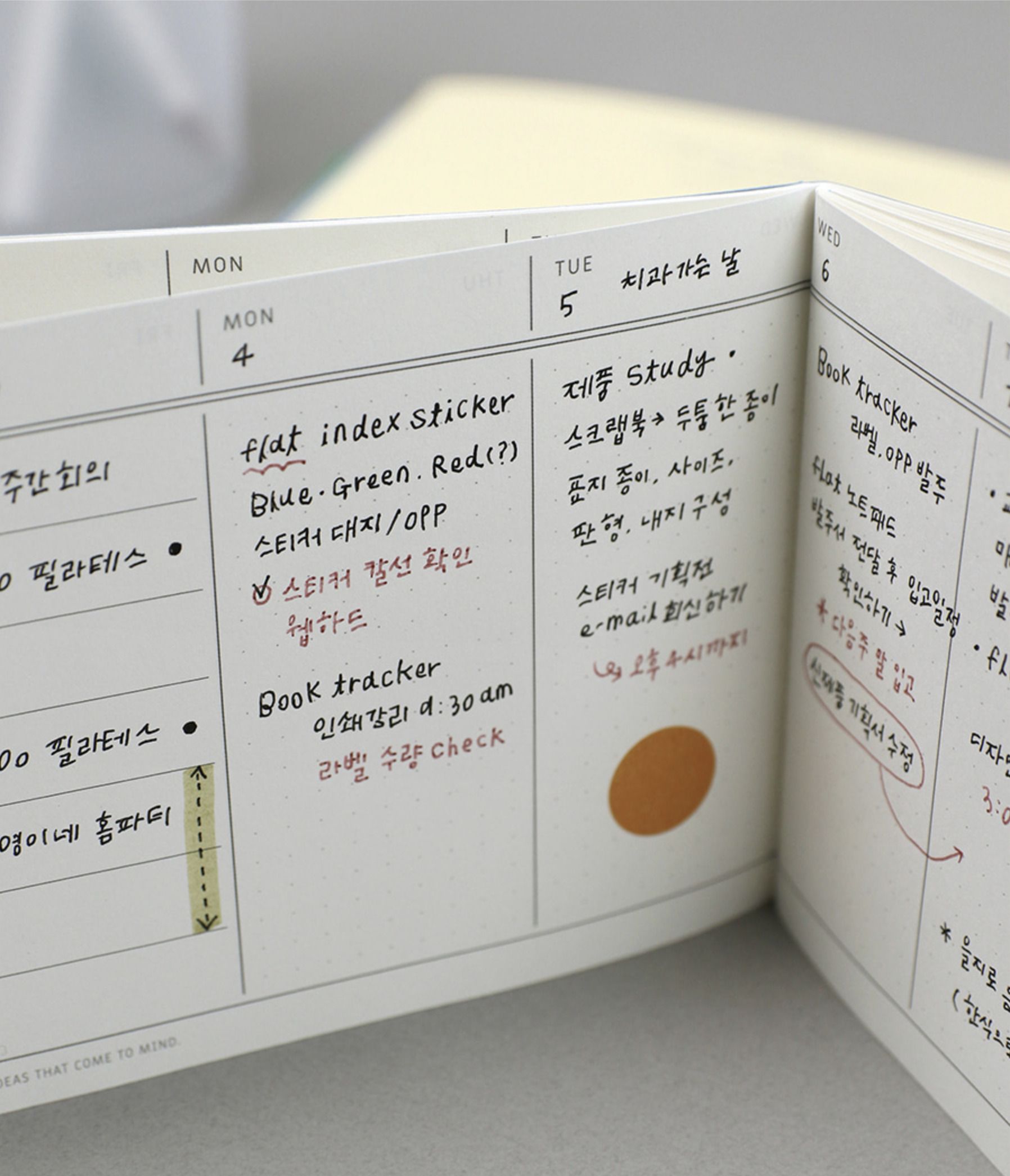 MochiThings: Flat Semi Year Weekly Pocket Scheduler