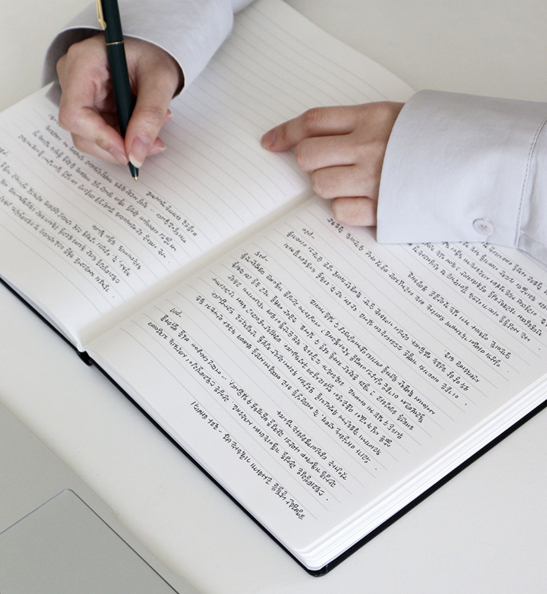 MochiThings: Prism B5 Band Lined Notebook