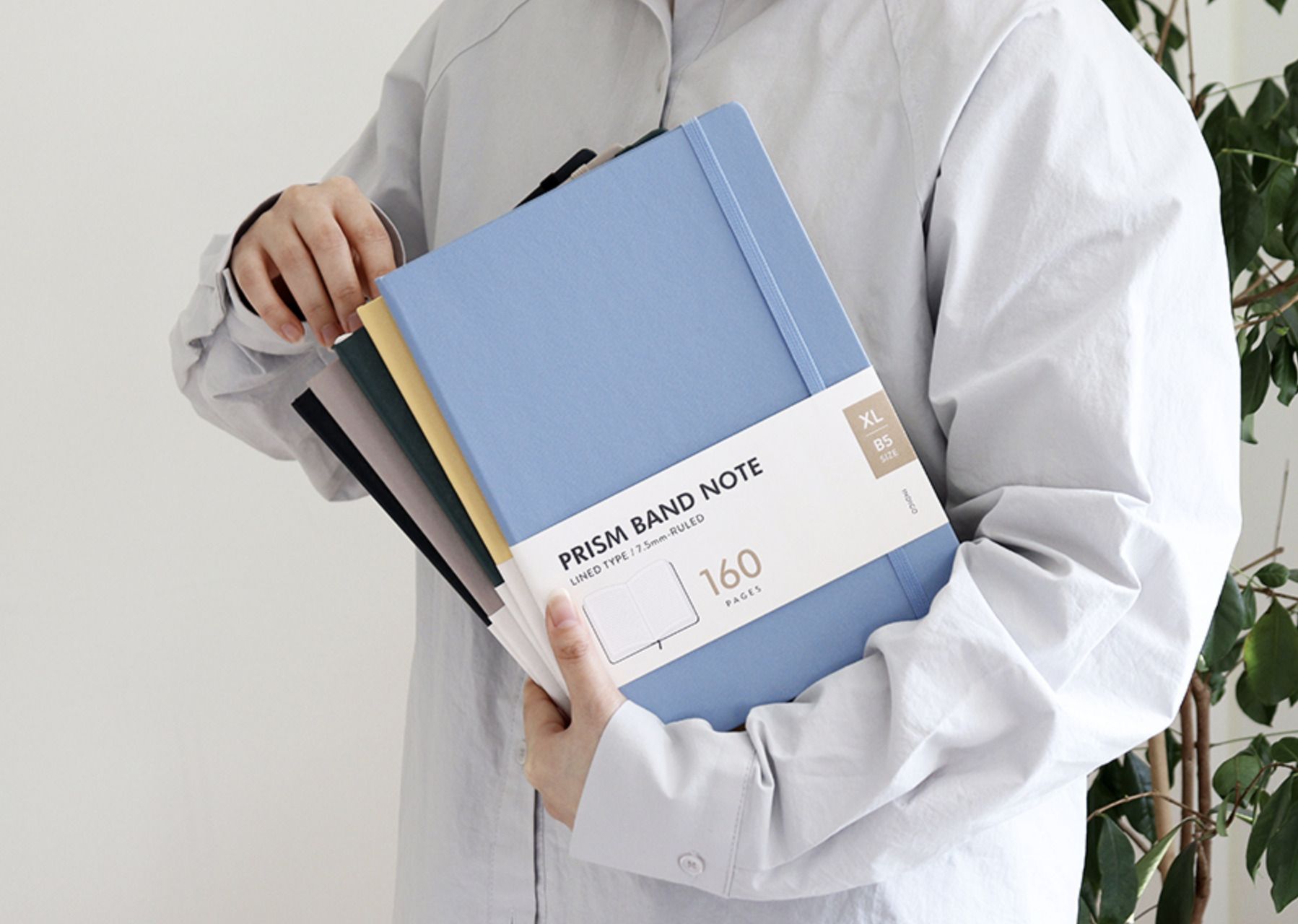 MochiThings: Prism B5 Band Lined Notebook