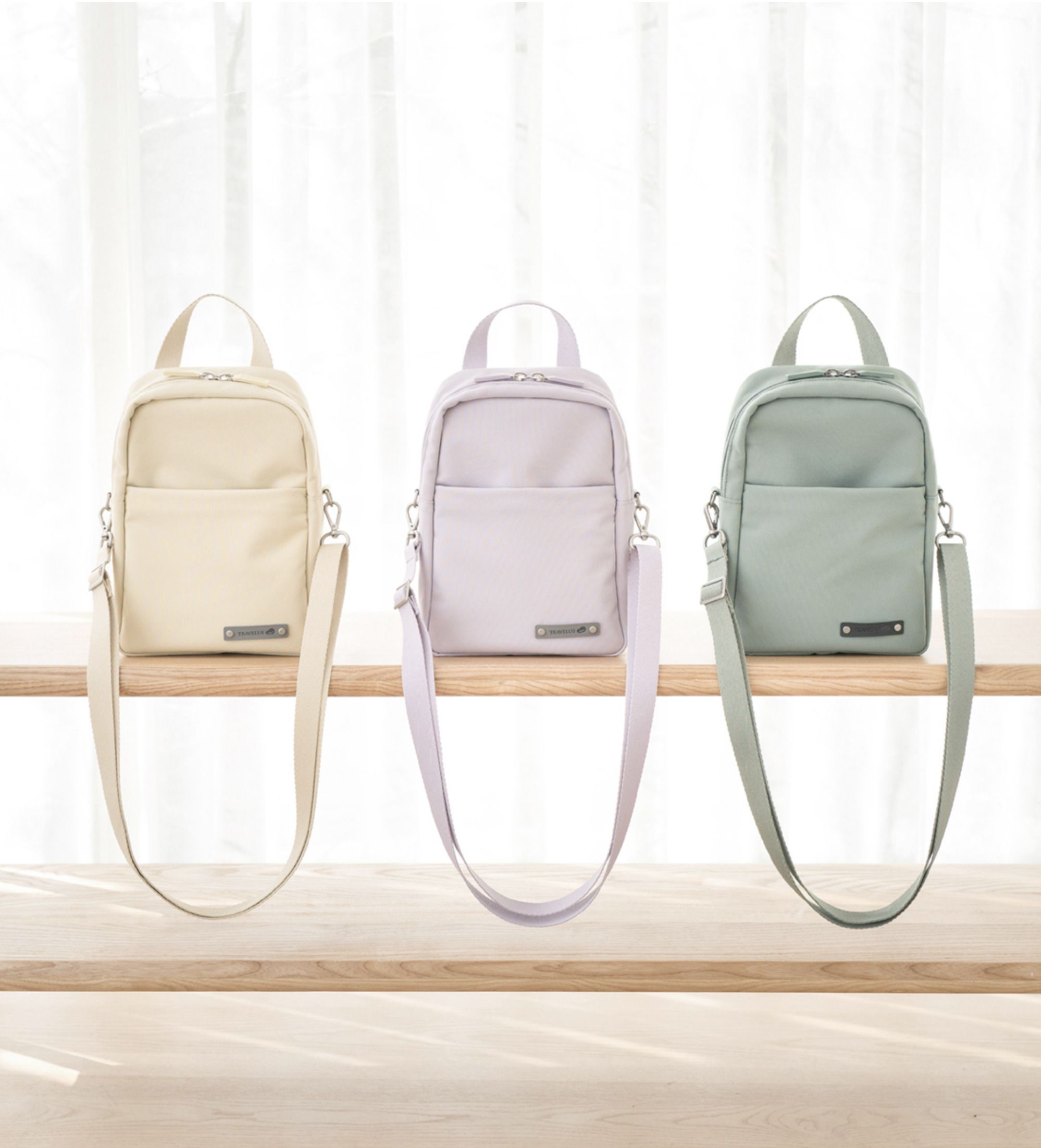 MochiThings: Travelus Daily Crossbody Bag