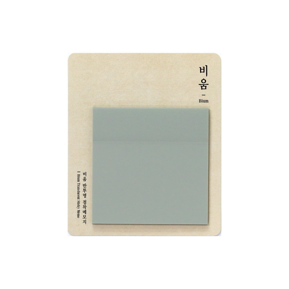 MochiThings: Light Gray PP Tracing Sticky Note