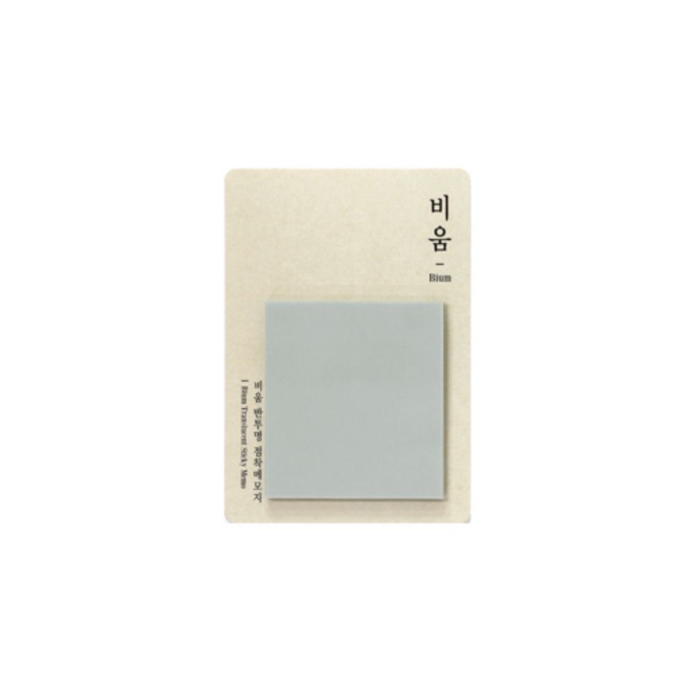 MochiThings: Light Gray PP Tracing Sticky Note