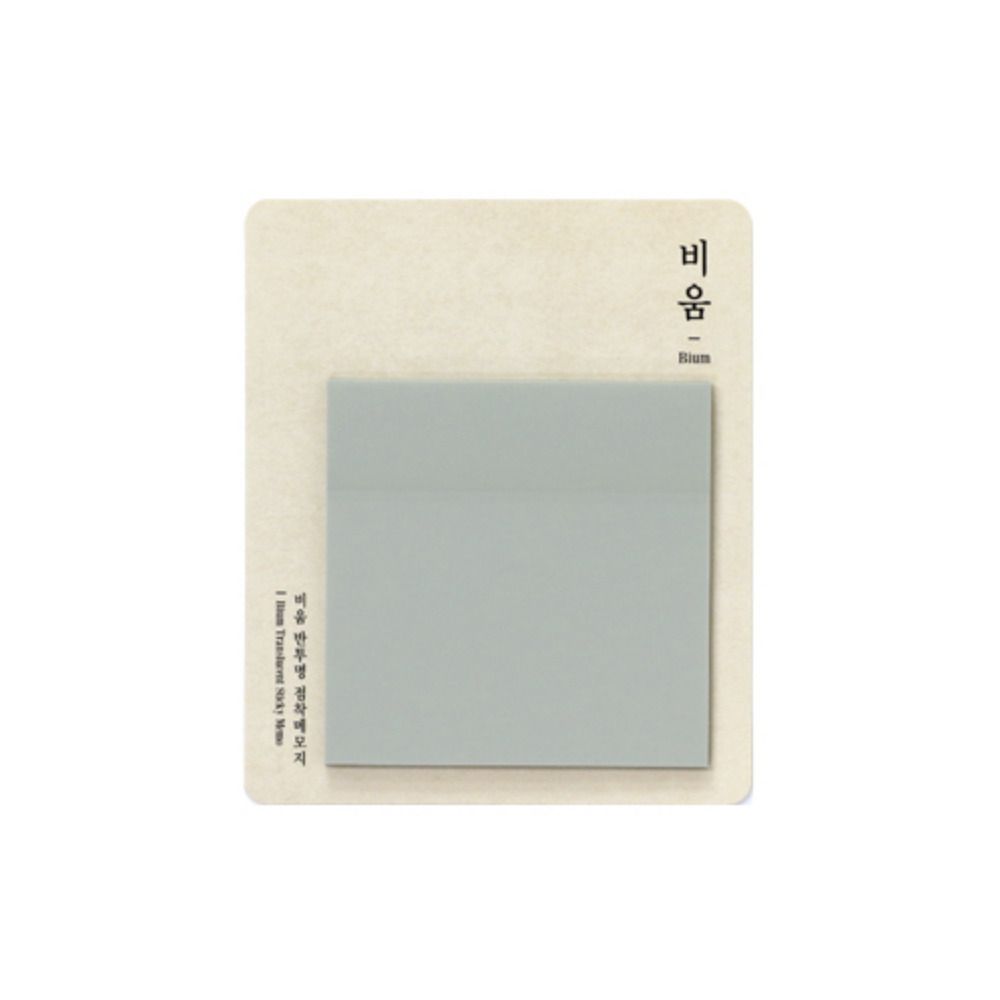 MochiThings: Light Gray PP Tracing Sticky Note