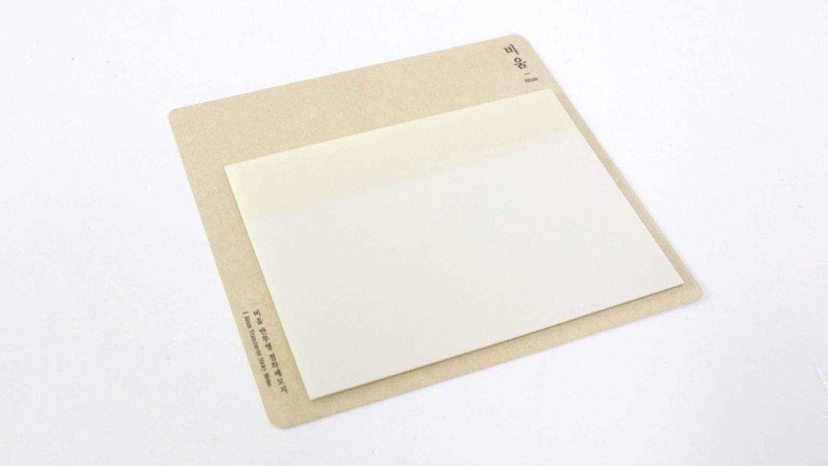MochiThings: XLarge A6 PP Tracing Sticky Note