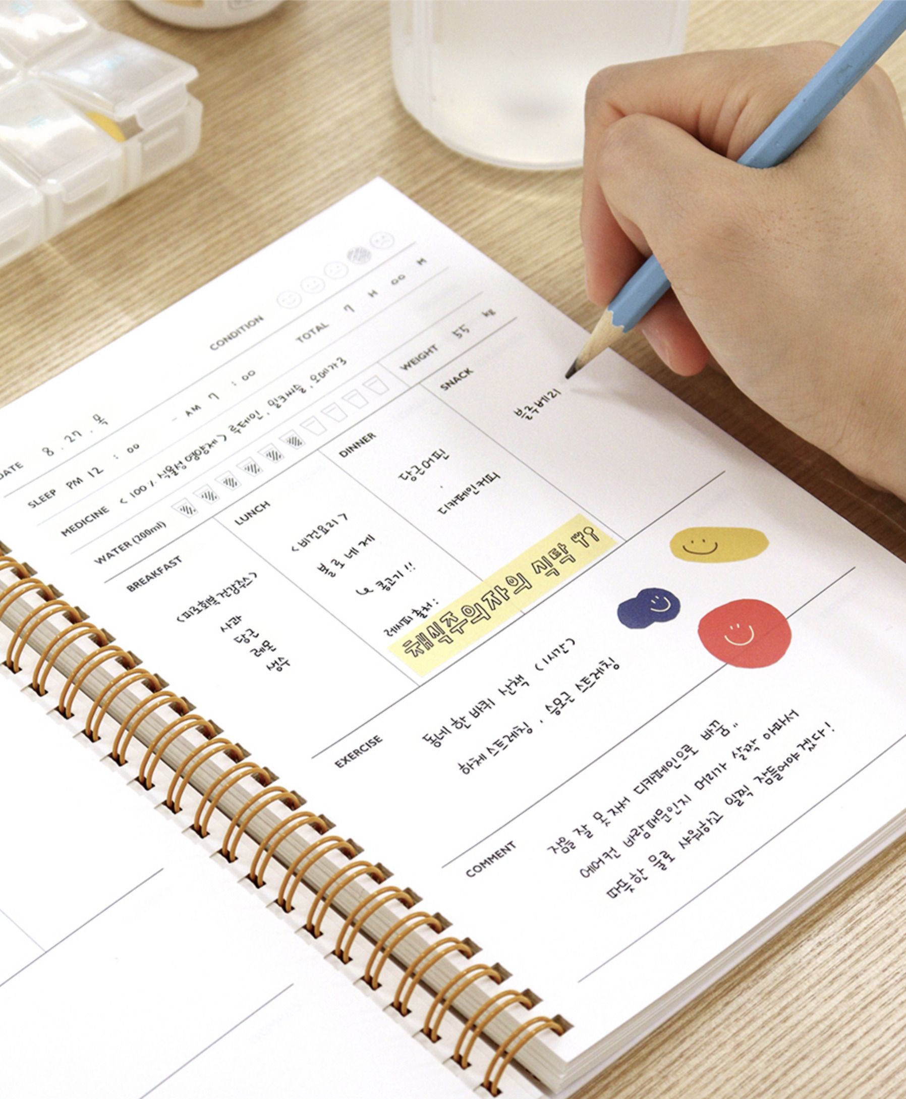 MochiThings: Hello My Health A5 Journal