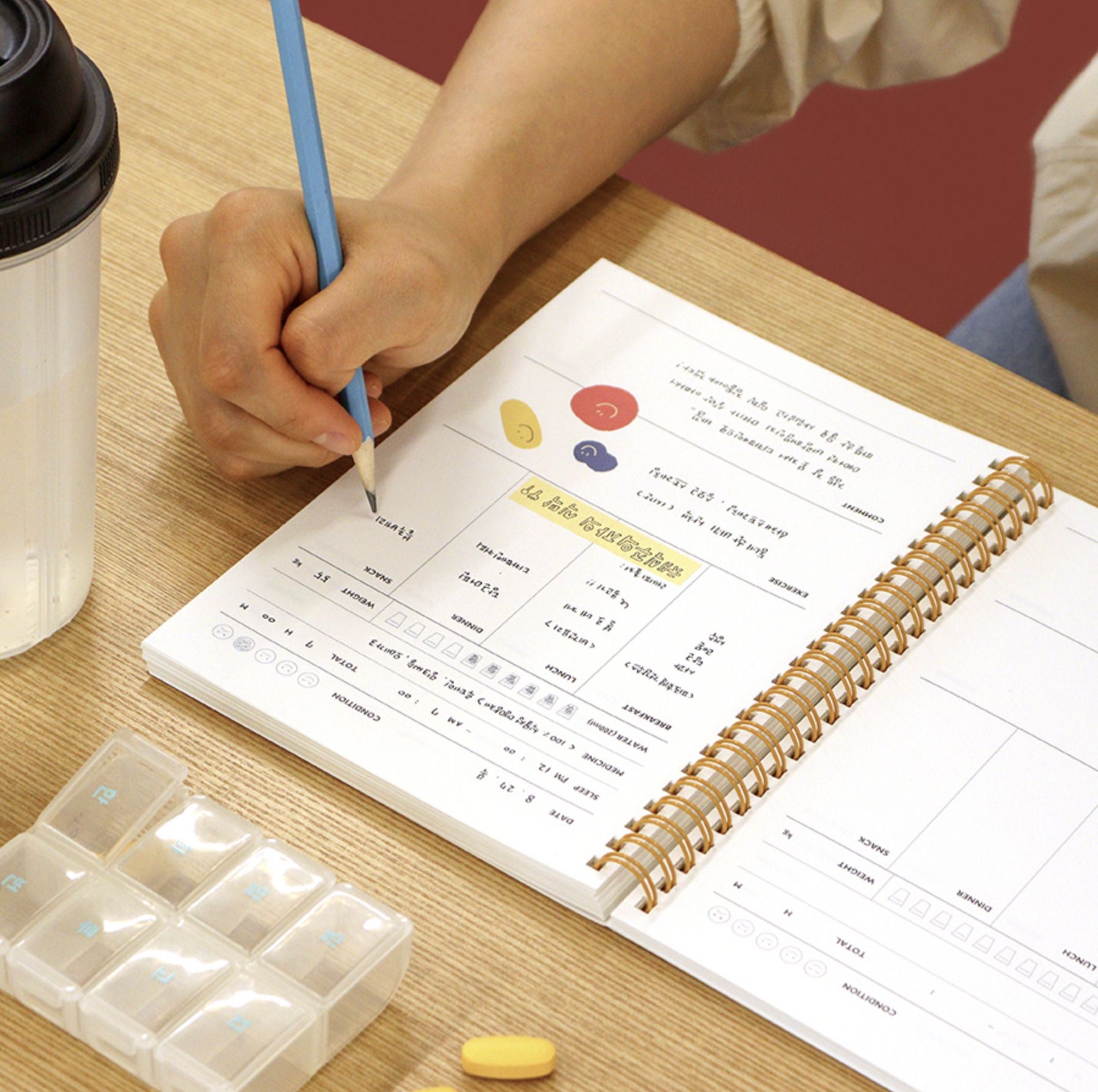 MochiThings: Hello My Health A5 Journal