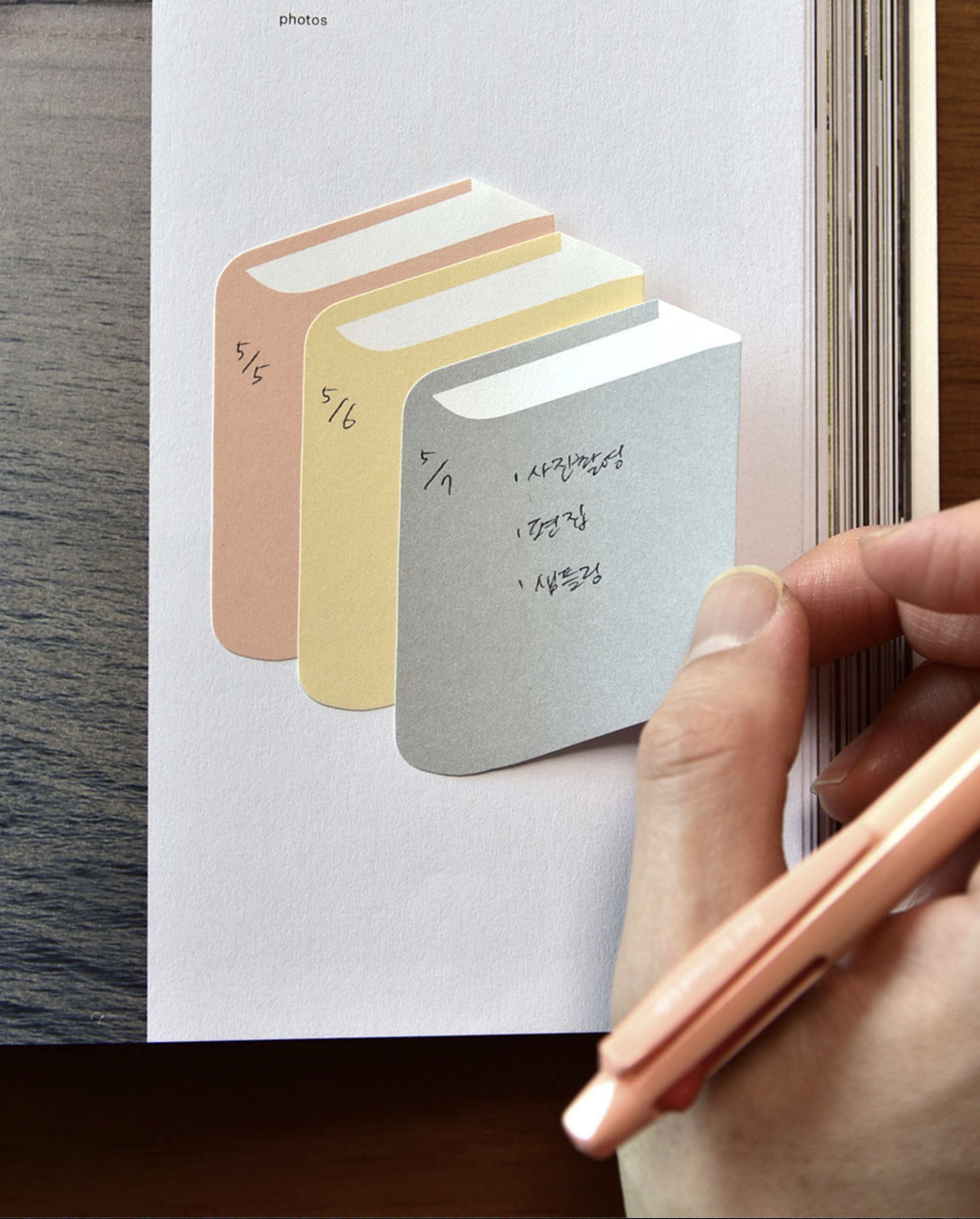 MochiThings: Library Book Sticky Note