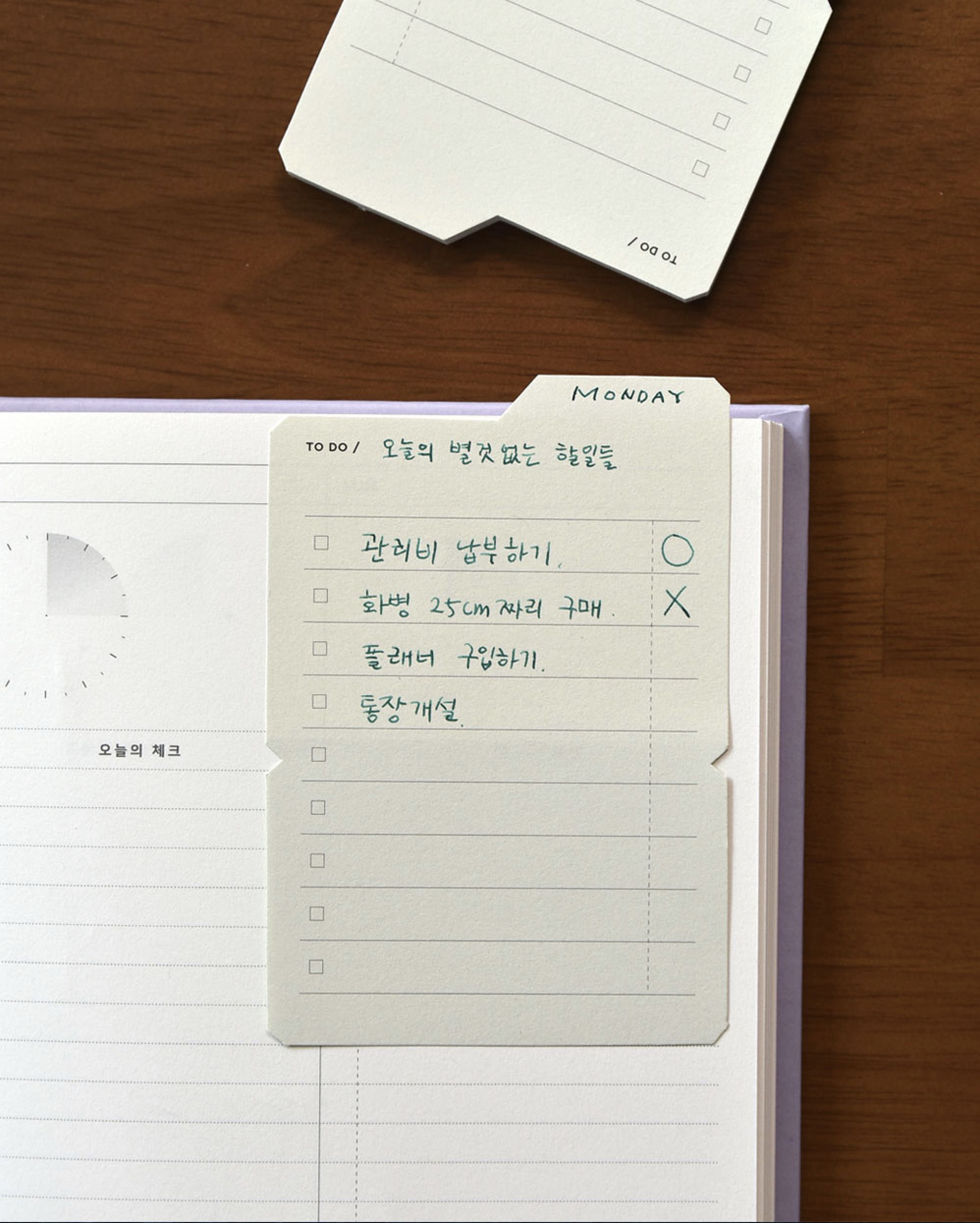 MochiThings: File Folder Sticky Note