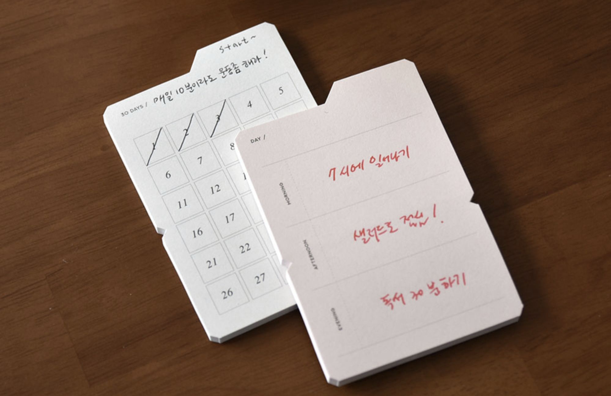 MochiThings: File Folder Sticky Note