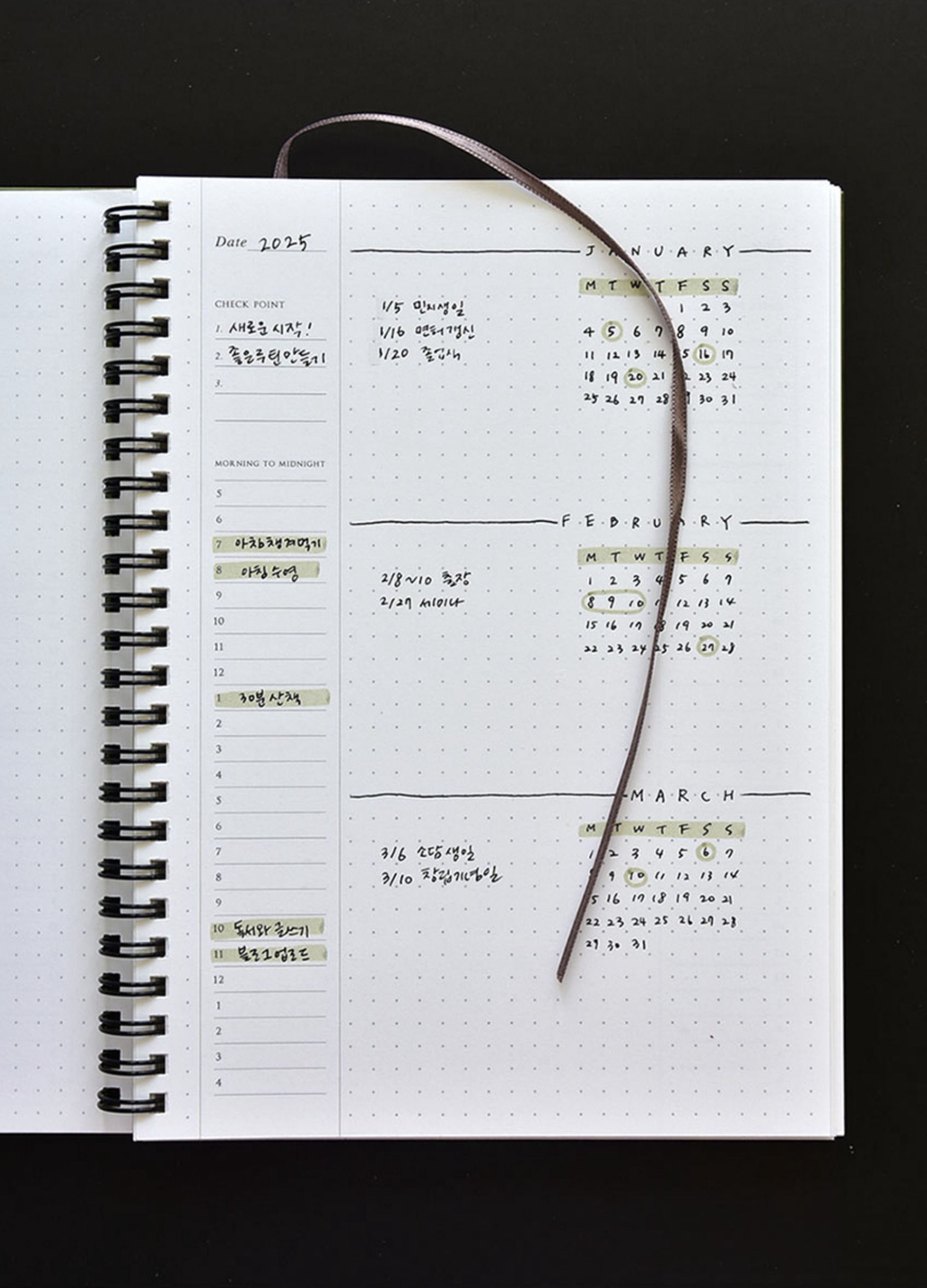 MochiThings: Freestyle A5 Task Journal