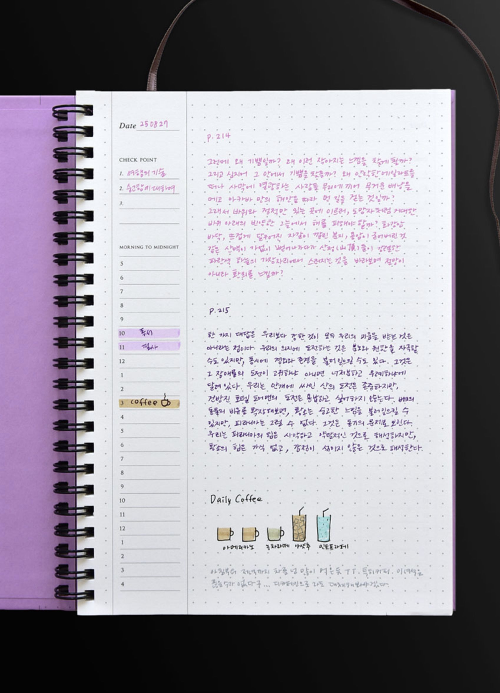 MochiThings: Freestyle A5 Task Journal