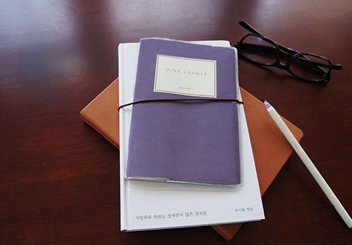 MochiThings: Mina Vanner Lined Notebook