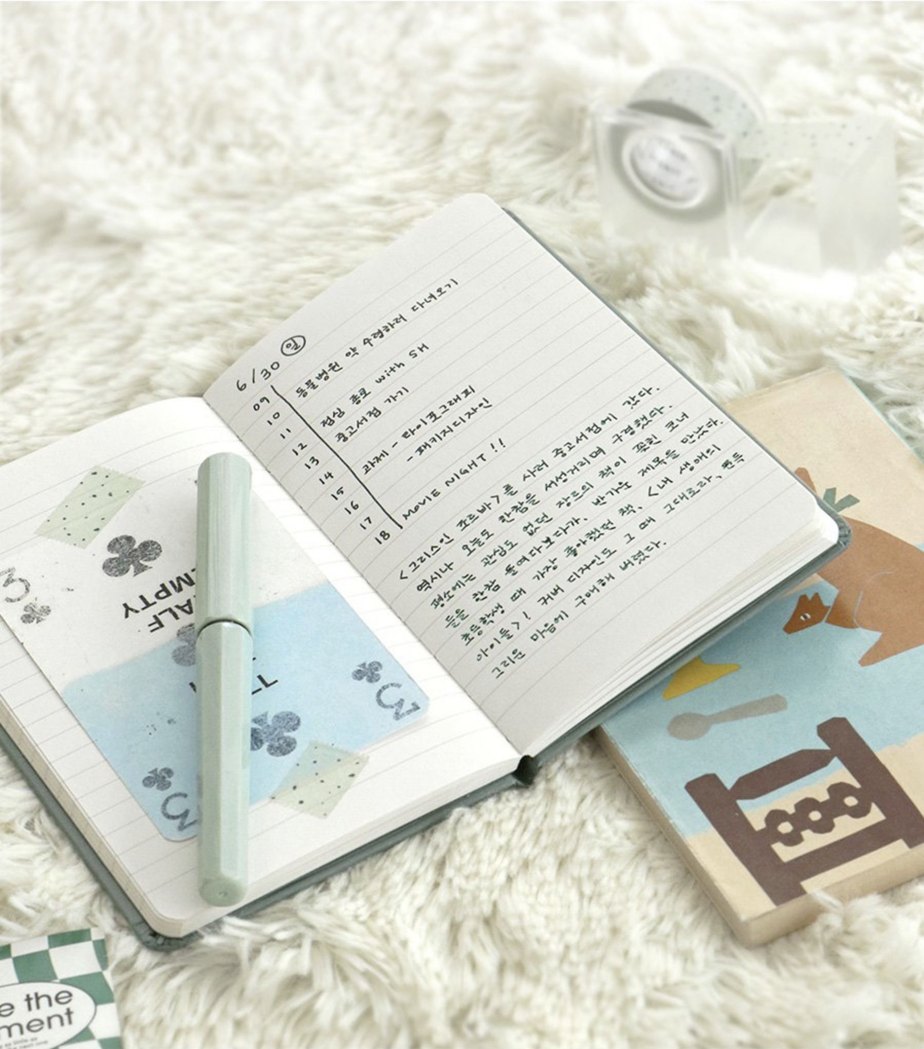 MochiThings: Solitude Fountain Friendly Handy Lined Notebook