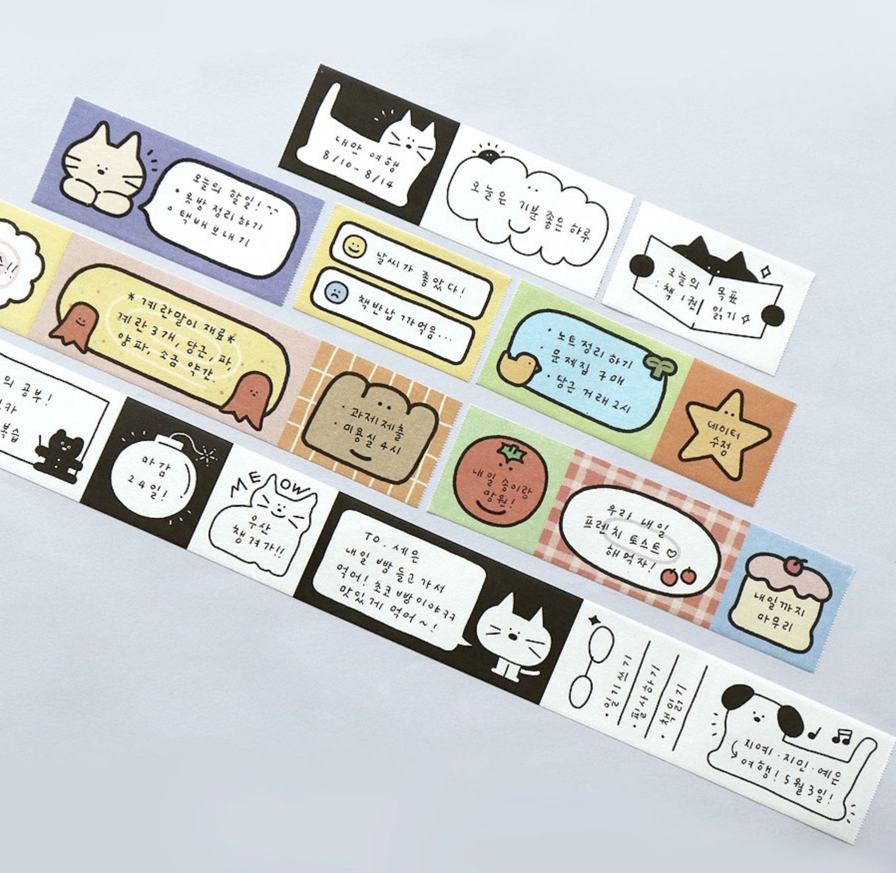 MochiThings: Doodle Sticky Note Roll