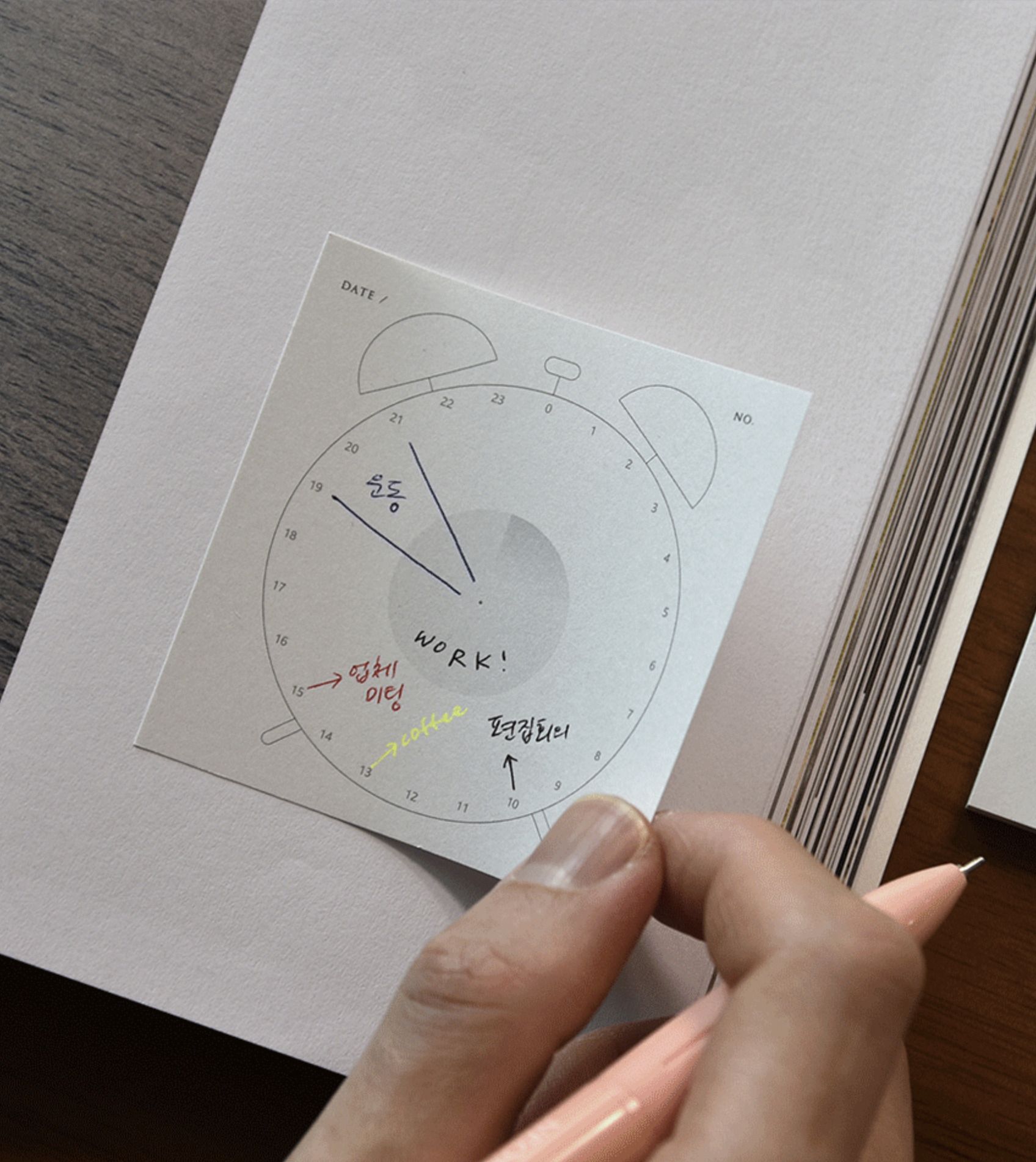 MochiThings: Alarm Sticky Time Note