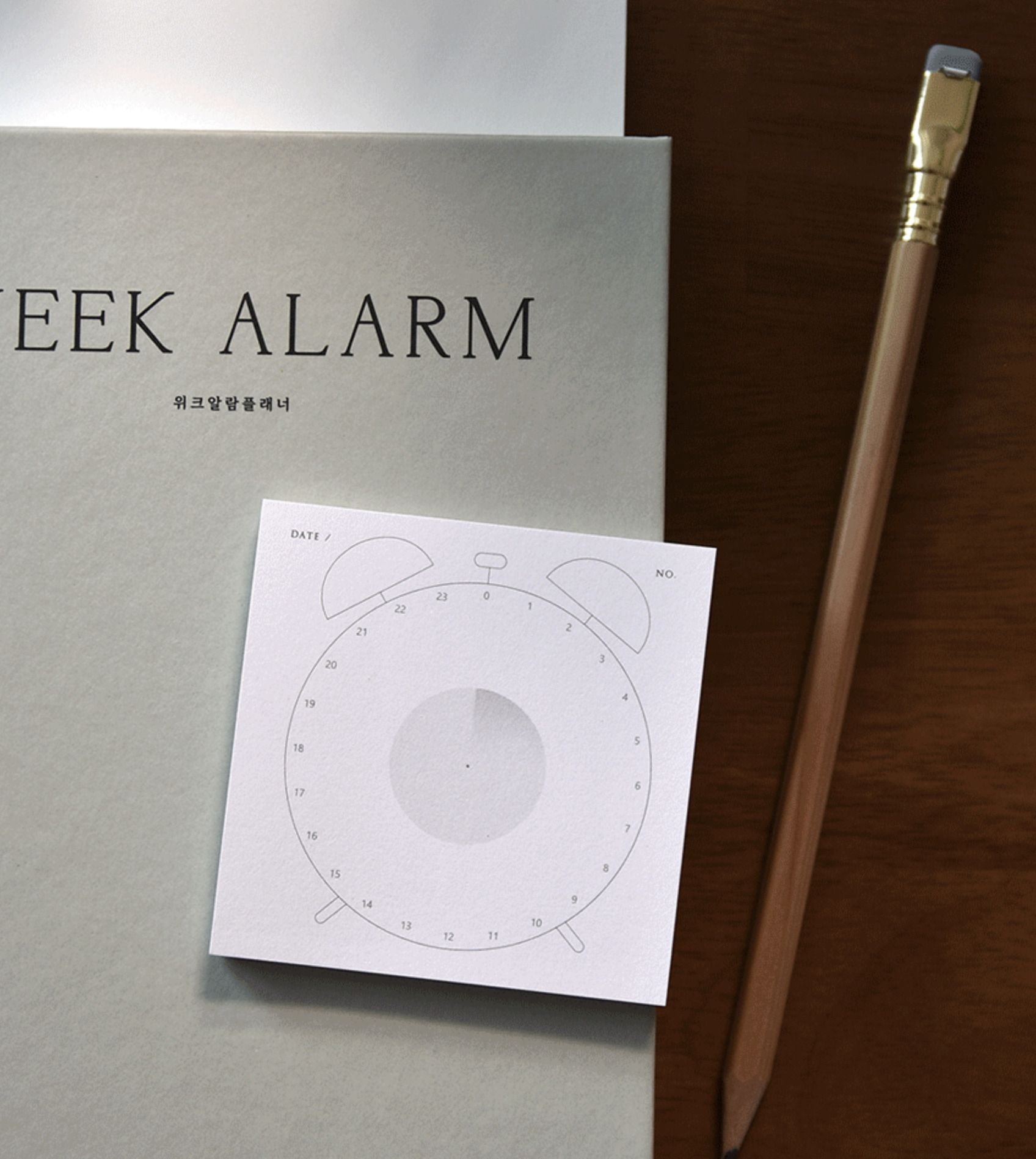 MochiThings: Alarm Sticky Time Note