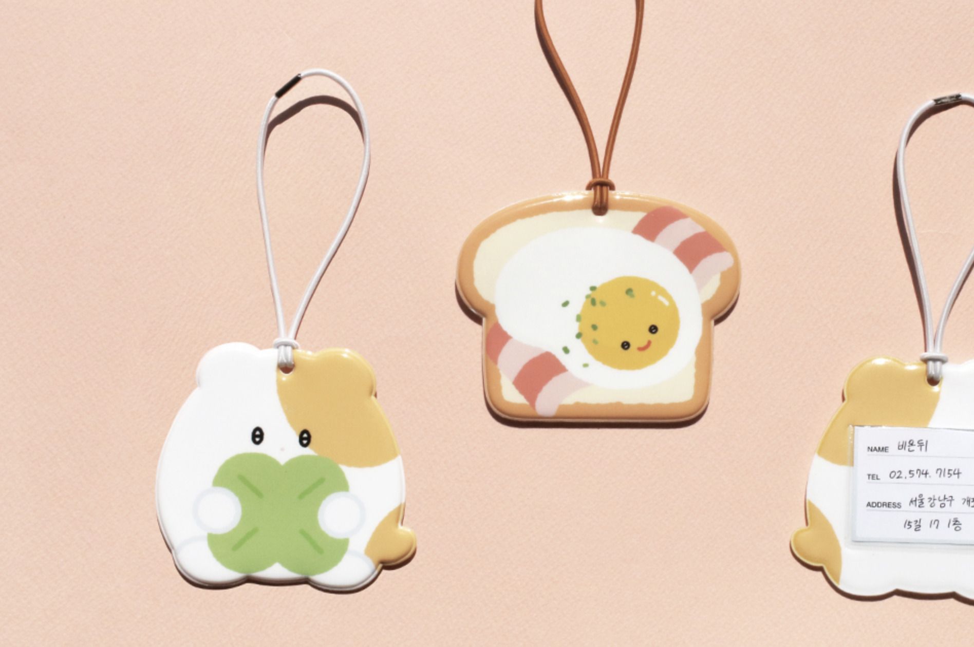 MochiThings: Soft PVC Luggage Tag
