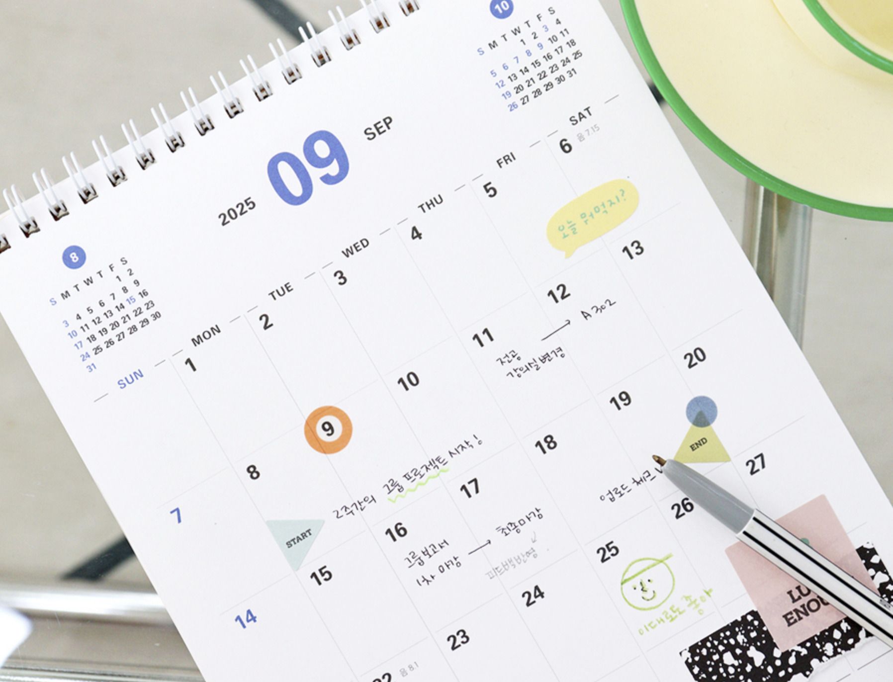 MochiThings: 2025 Small Prism Desk Calendar