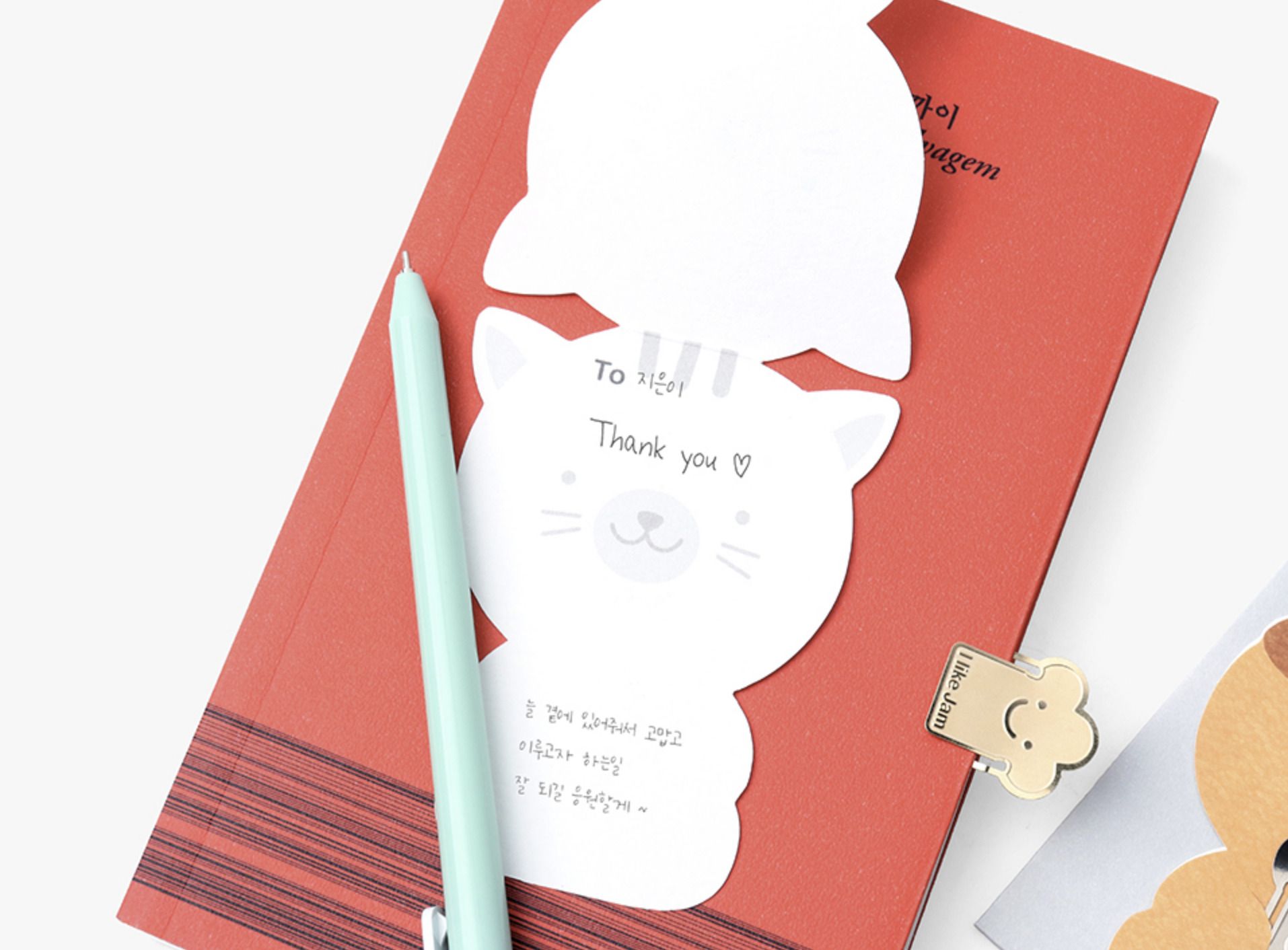 MochiThings: Mini Animal Message Bookmark