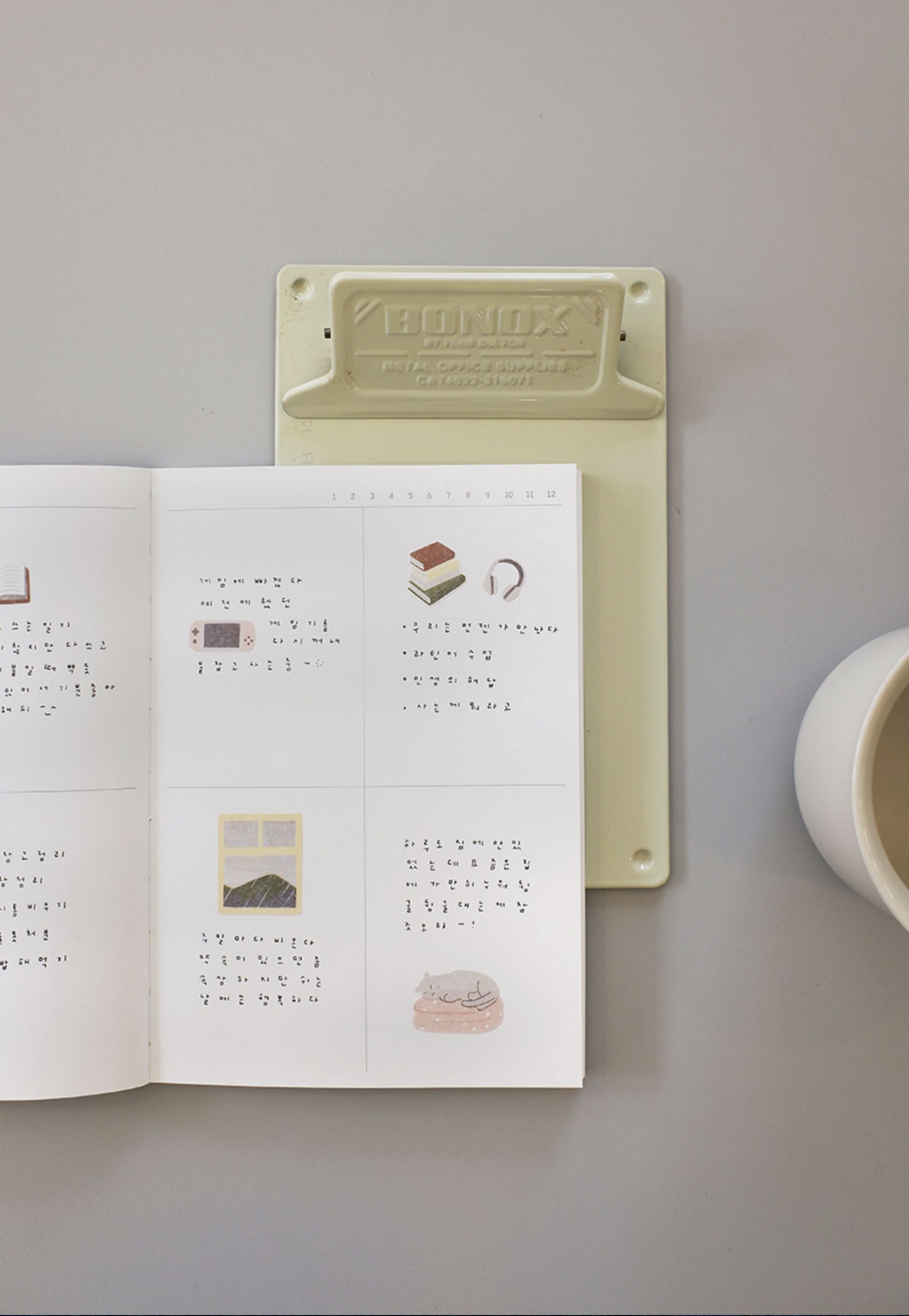 MochiThings: Lazy Sunday Deco Sticker