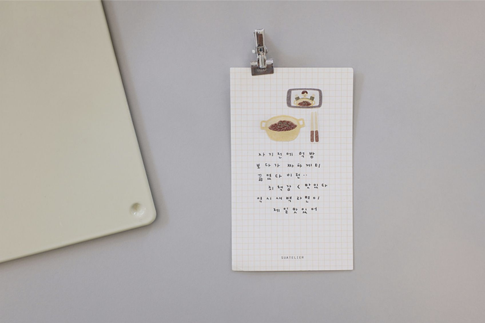 MochiThings: Lazy Sunday Deco Sticker