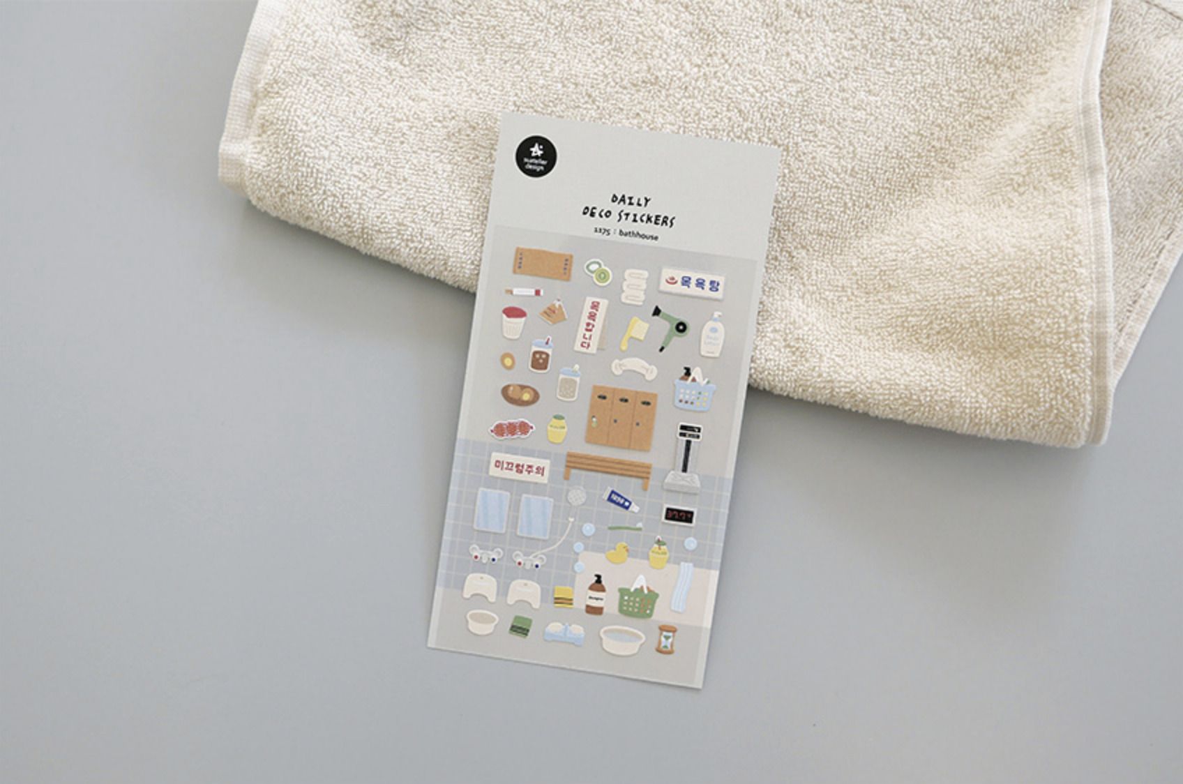 MochiThings: Bathhouse Deco Sticker