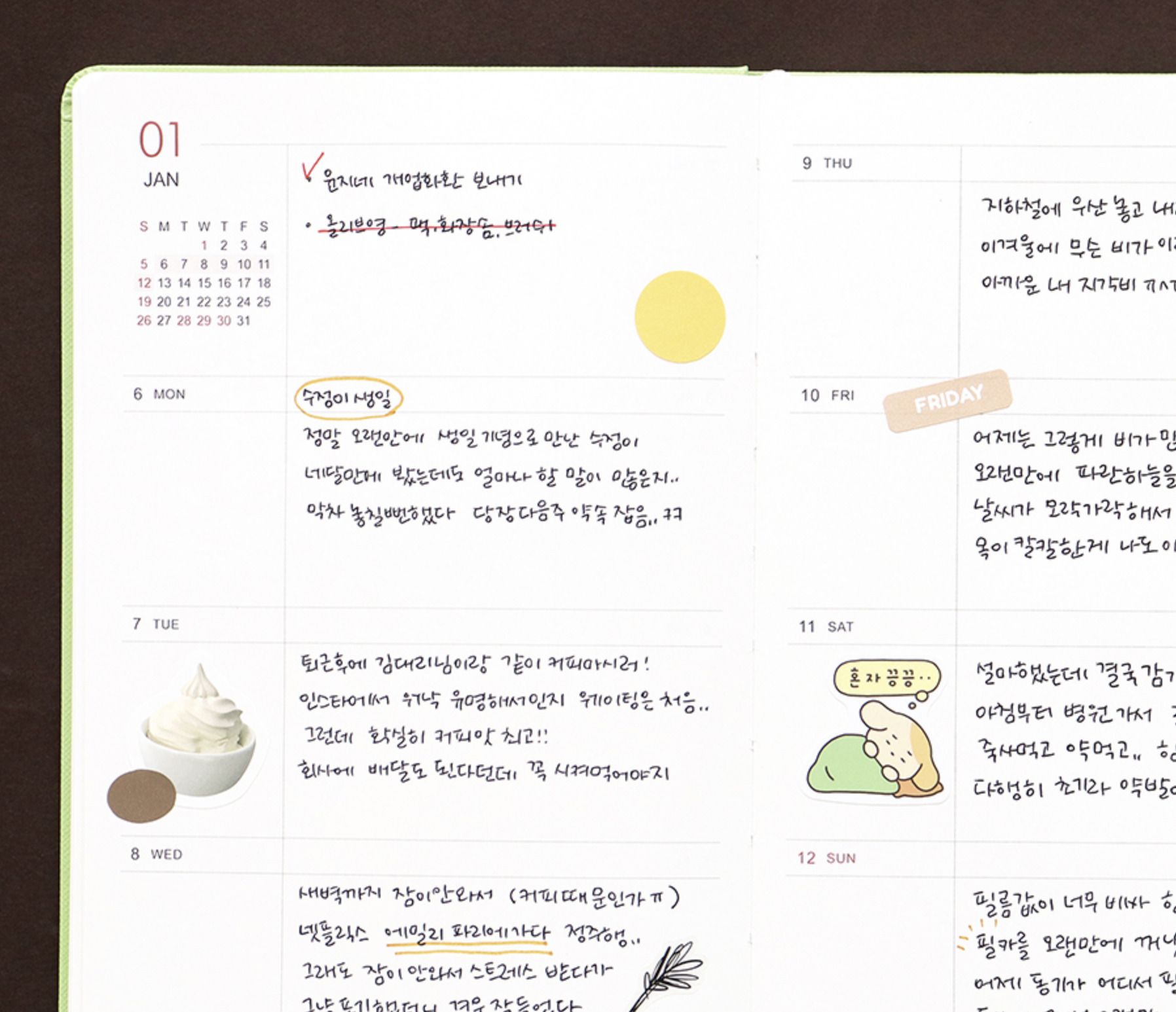 MochiThings: 2025 Prism Weekly Planner